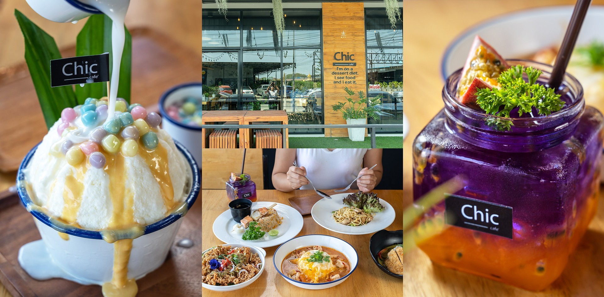 Chic Cafe คาเฟ่สมุทรสาคร คาว หวาน ครบจบในที่เดียว!