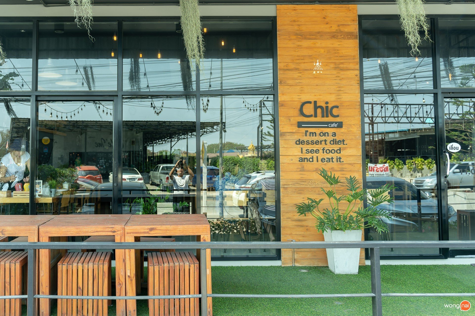 Chic Cafe คาเฟ่สมุทรสาคร คาว หวาน ครบจบในที่เดียว!