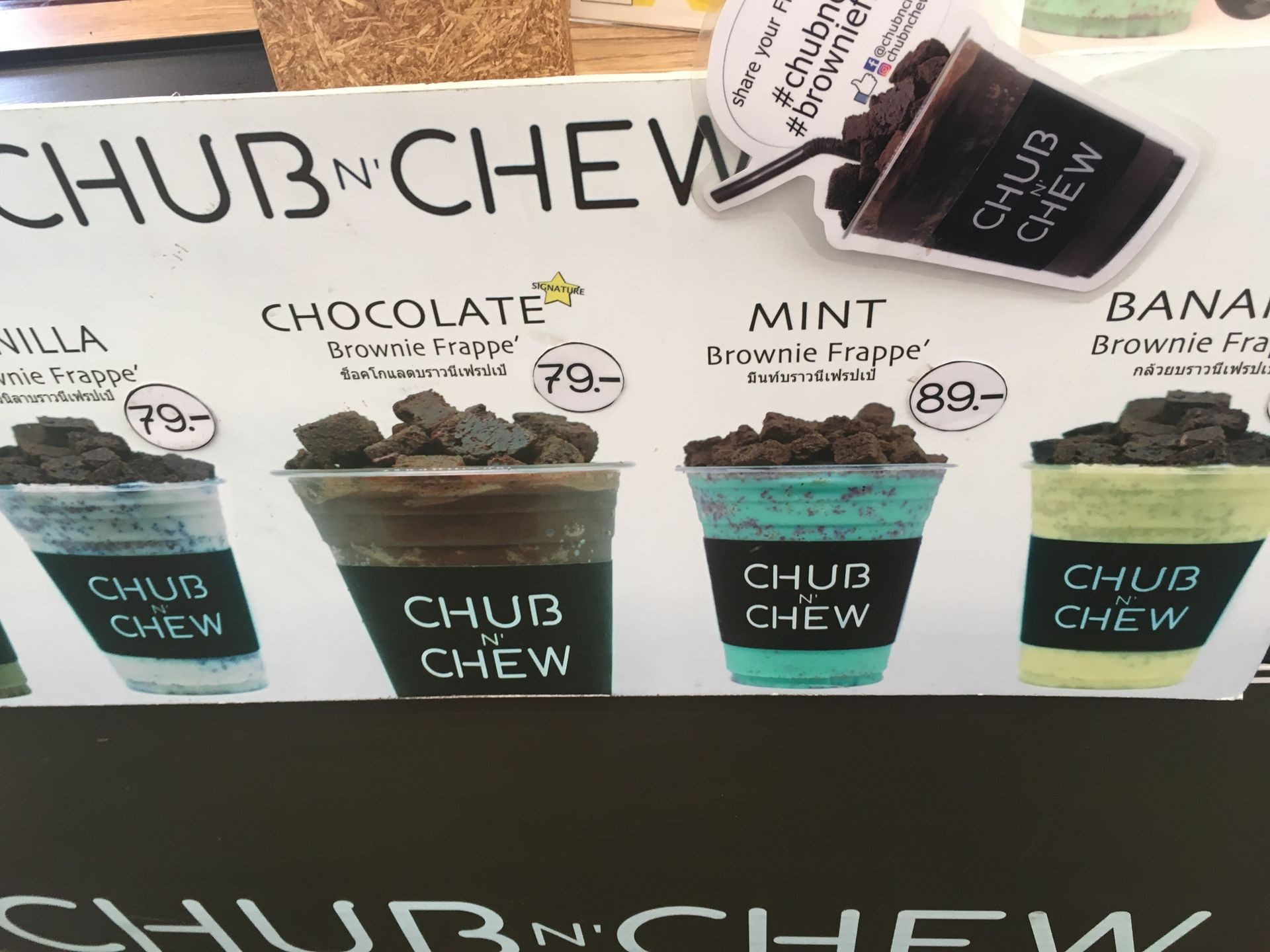 รีวิว CHUB N' CHEW Food Caravan - รสชาติดีเลิส - Wongnai