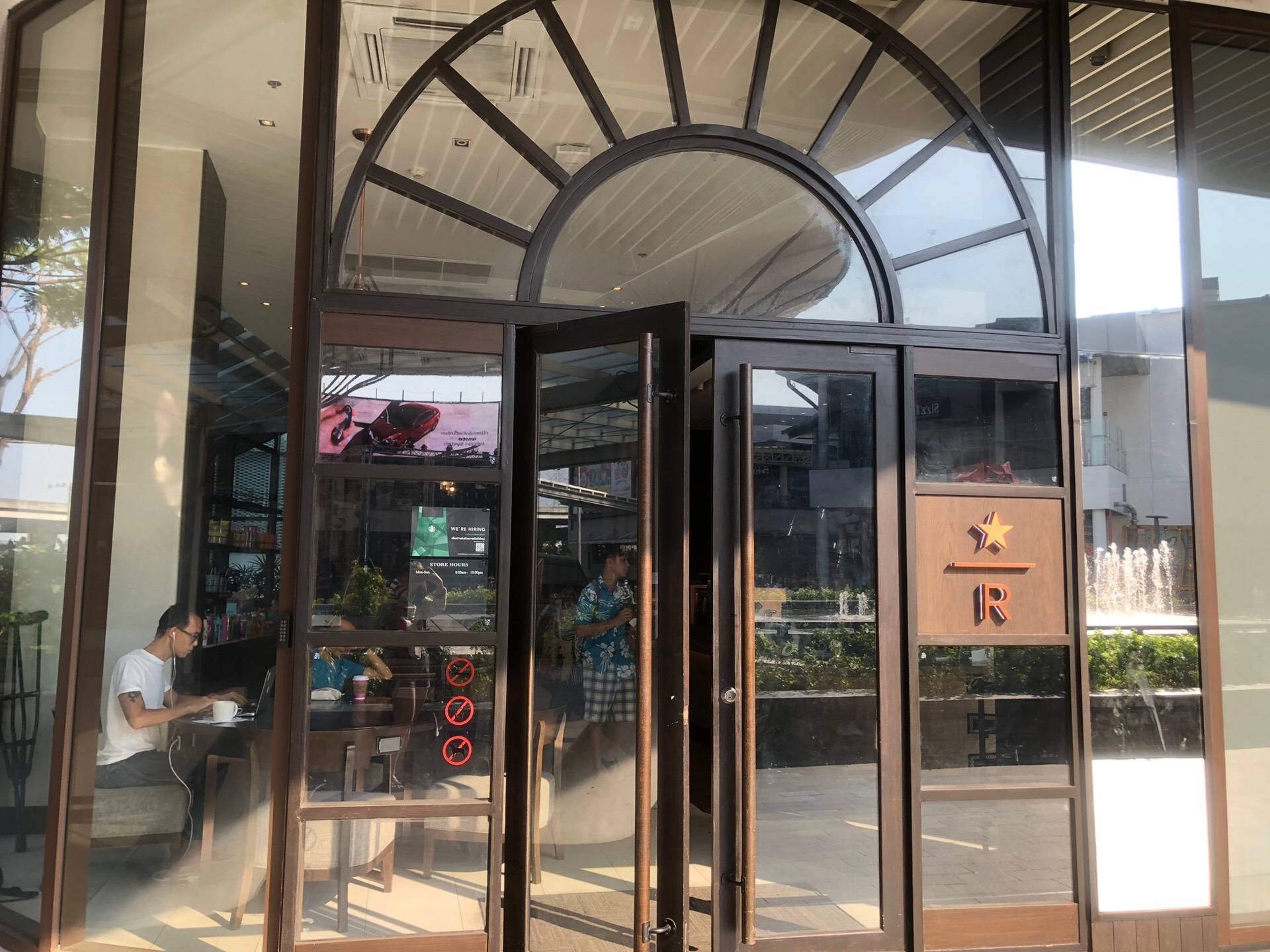 รีวิว Starbucks Mega Bangna (ทางเข้าหลัก) - Starbucks สาขา Mega Bangna