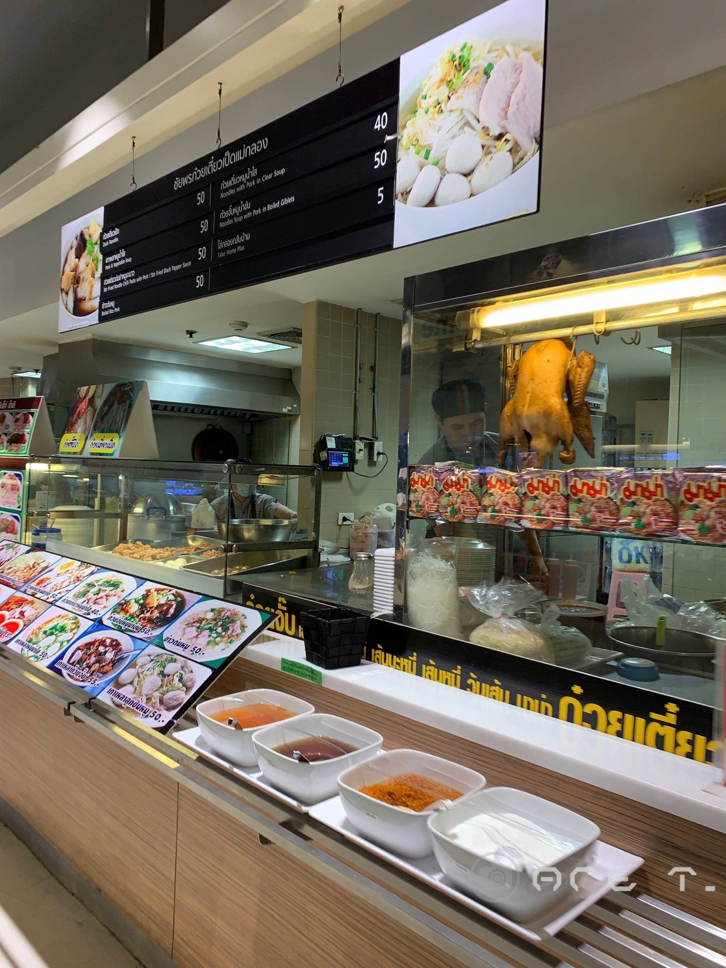 รีวิว ชัยพรก๋วยเตี๋ยวเป็ดแม่กลอง Tops Flavour Central Rama II ...