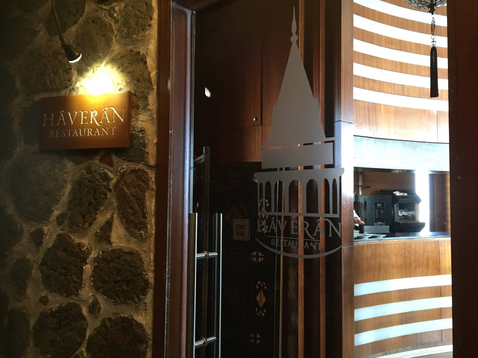 รีวิว Haveran Restaurant - ร้านวิวดีมากๆ อาหารโอเคค่ะ