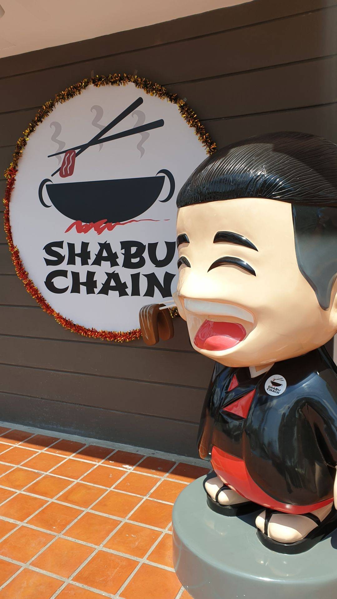 รีวิว Shabu Chain (ชาบูเชน) หลังเซ็นทรัลบางนา - ชาบูที่รสชาติที่ใช่ ...