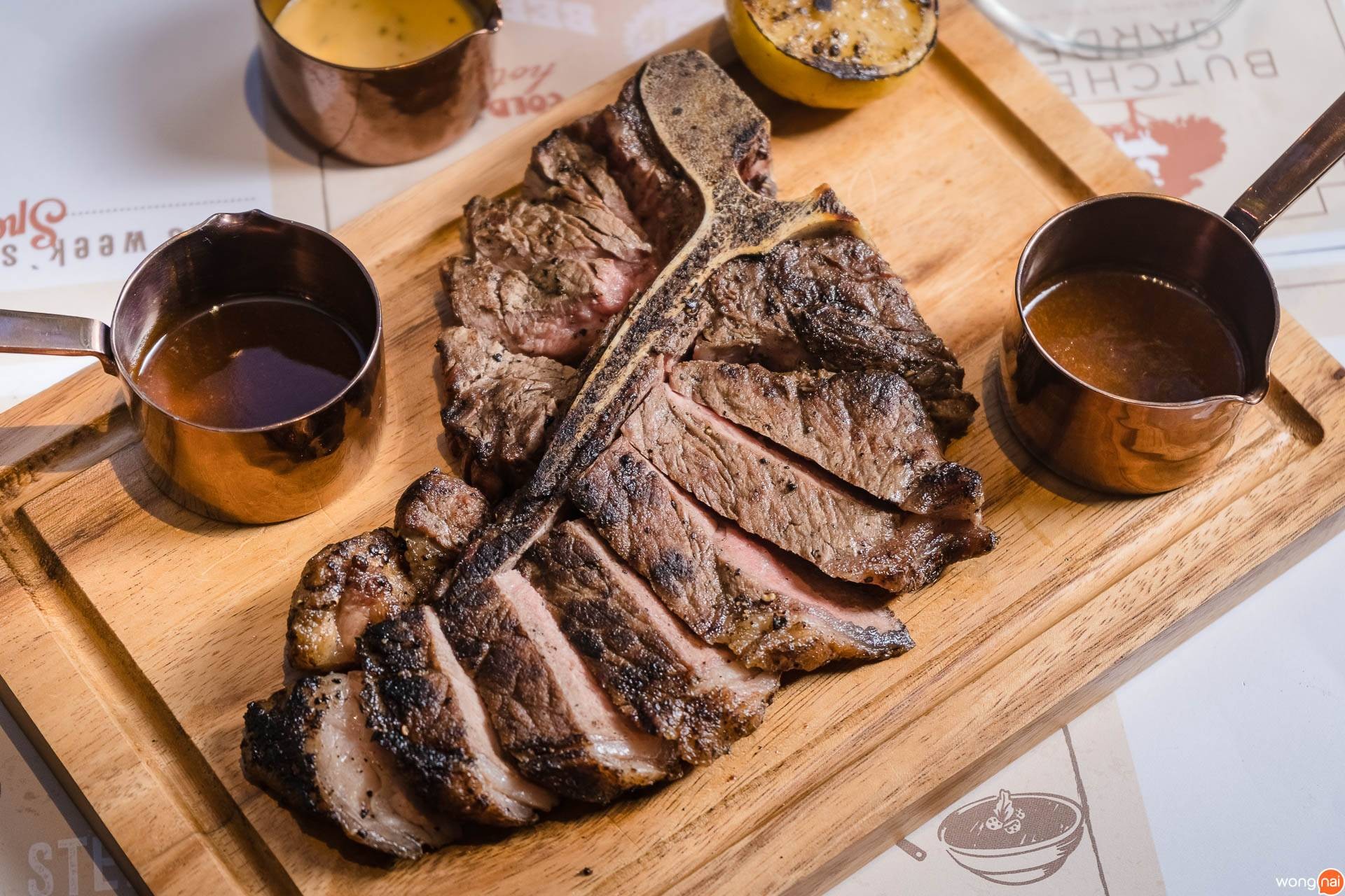 Butcher Garden Victoria