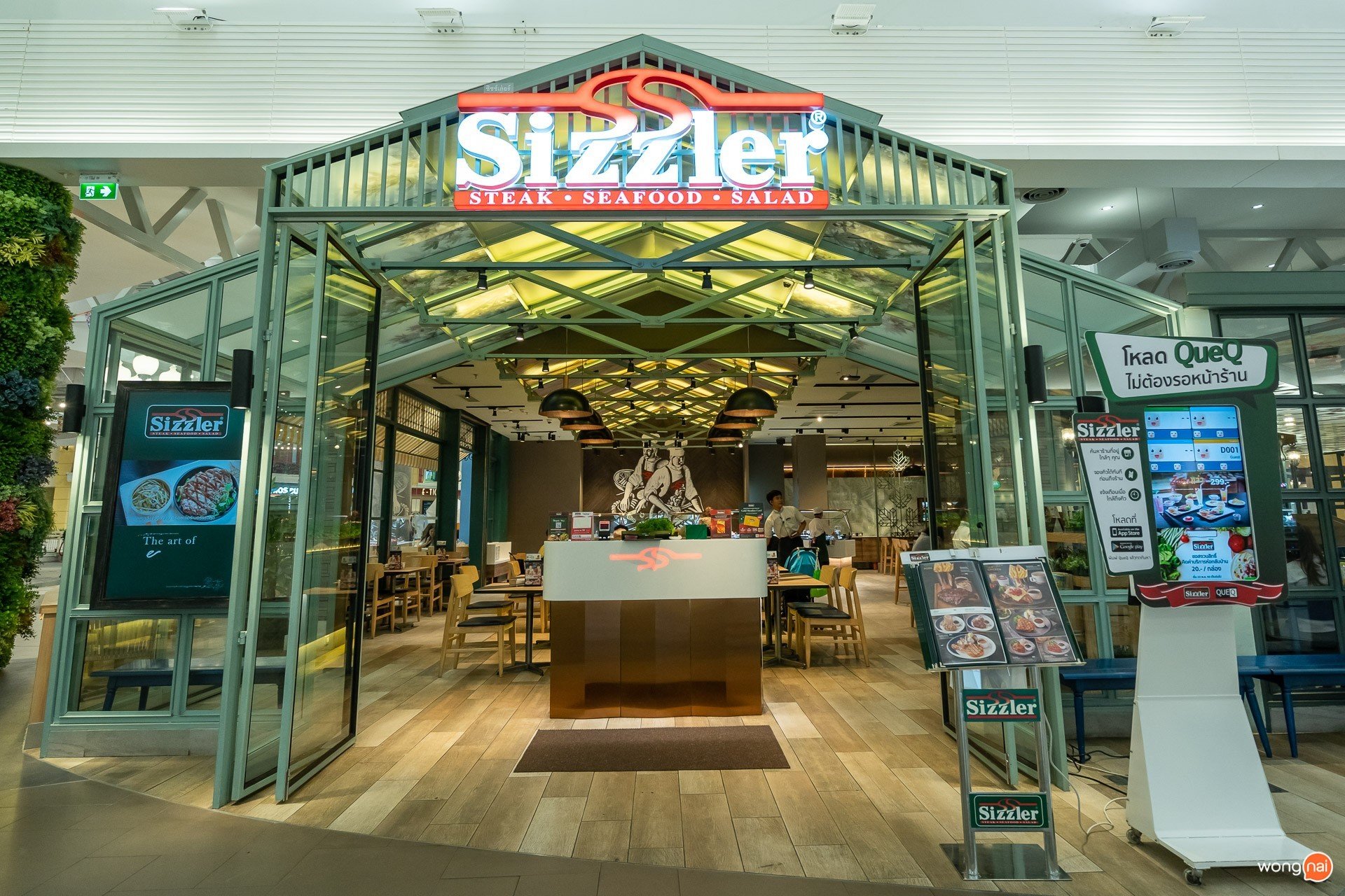 “Sizzler” ร้านสเต็กขวัญใจมหาชน พร้อมส่งเดลิเวอรี่ทั่วกรุงเทพฯ