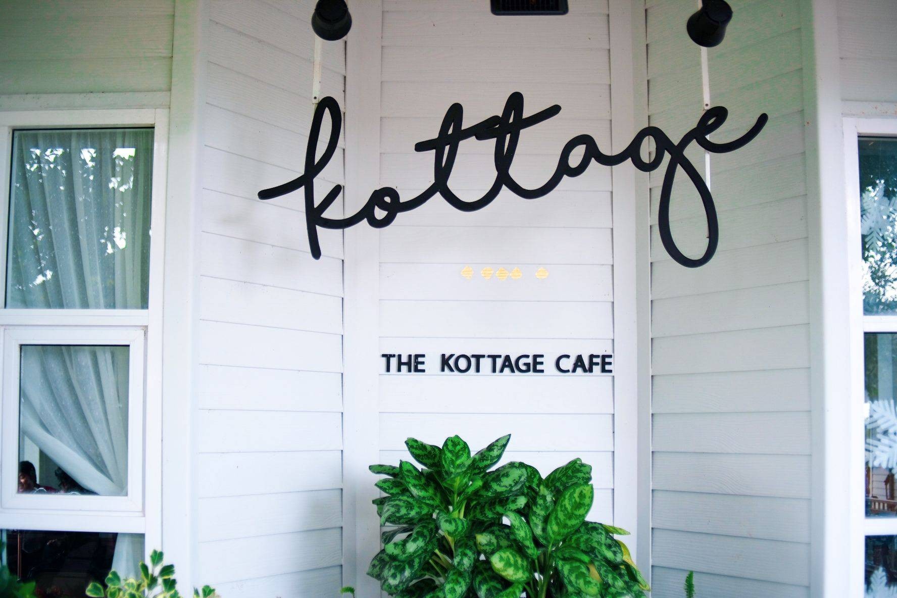 รีวิว The Kottage Cafe ลาดหลุมแก้ว - คาเฟ่สวยๆ ท่ามกลางธรรมชาติ ใน ...