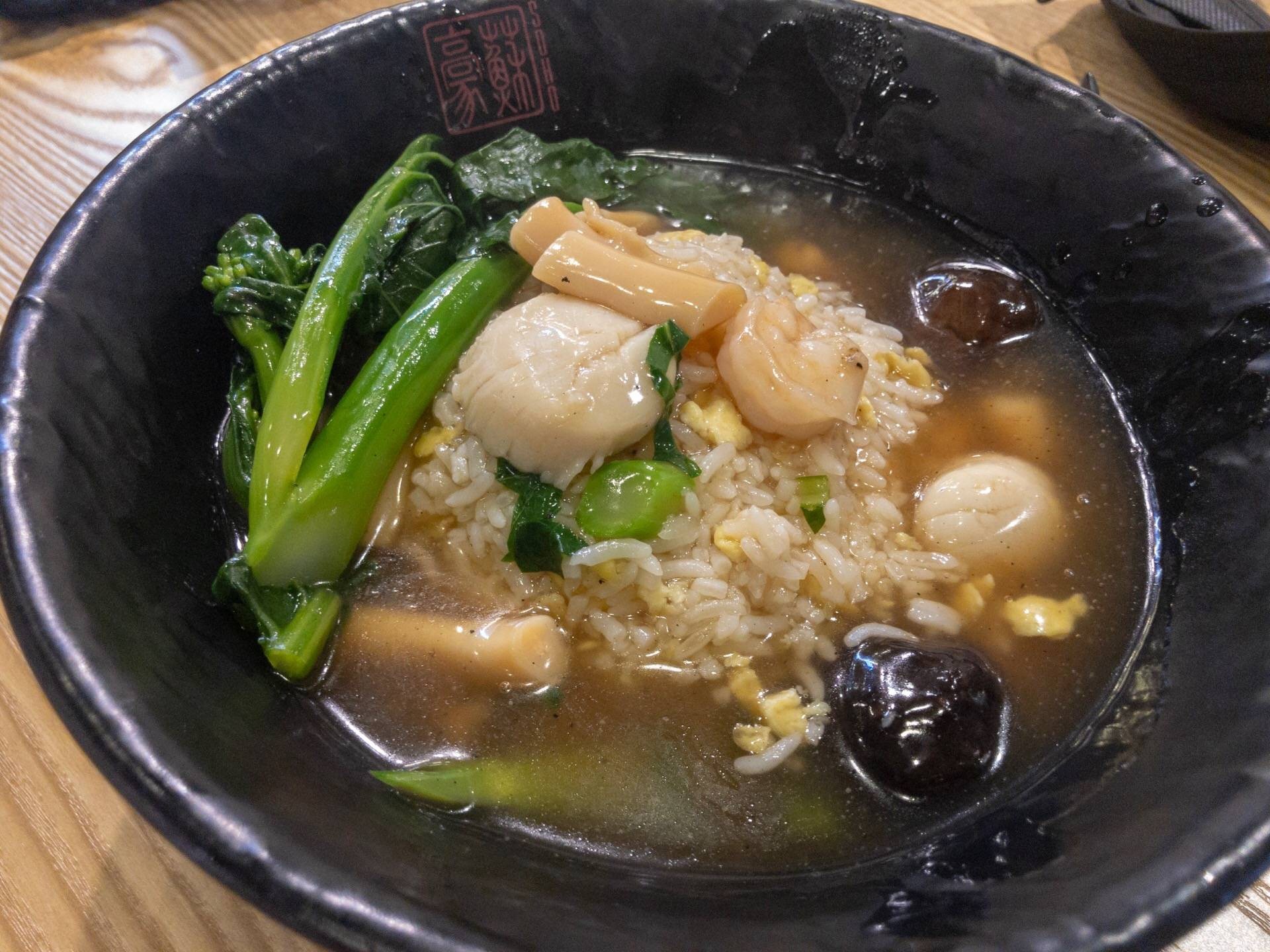 รีวิว Xoho Chinese Cafe centralwOrld - อาหารจีนแนว Casual Dining