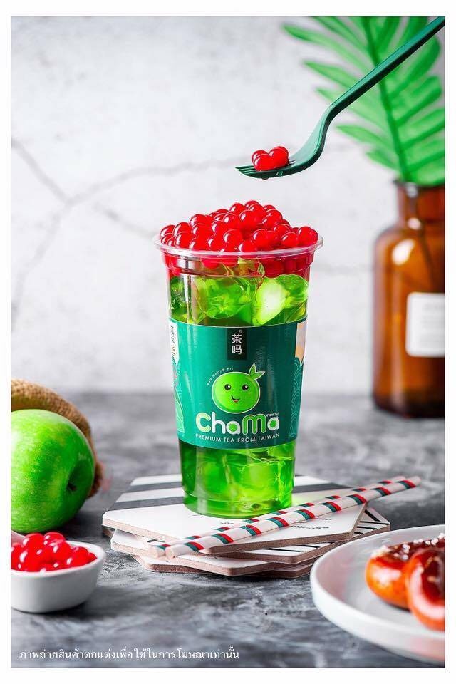 Chama Chama ตลาดเจ้าสัว 69 - สั่งอาหารเดลิเวอรี | Wongnai x LINE MAN