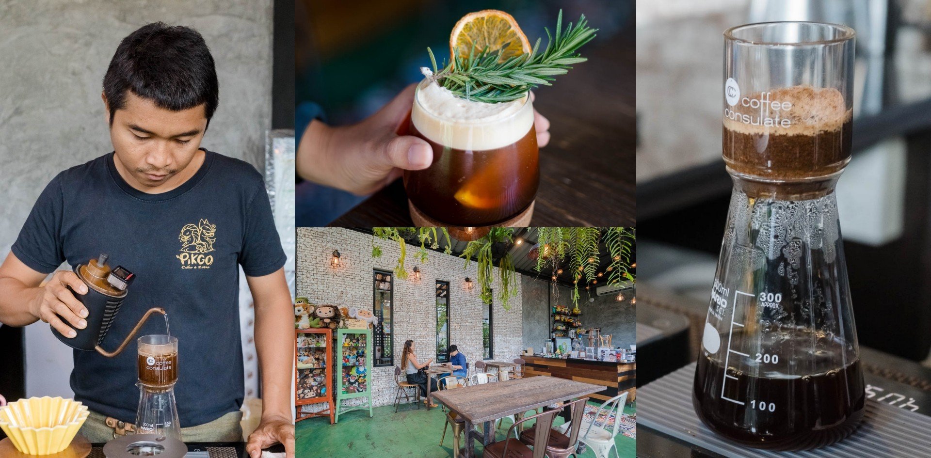 PiKGO Cafe คาเฟ่ภูเก็ต Slow Bar & Speed Bar ของคนรักกาแฟ