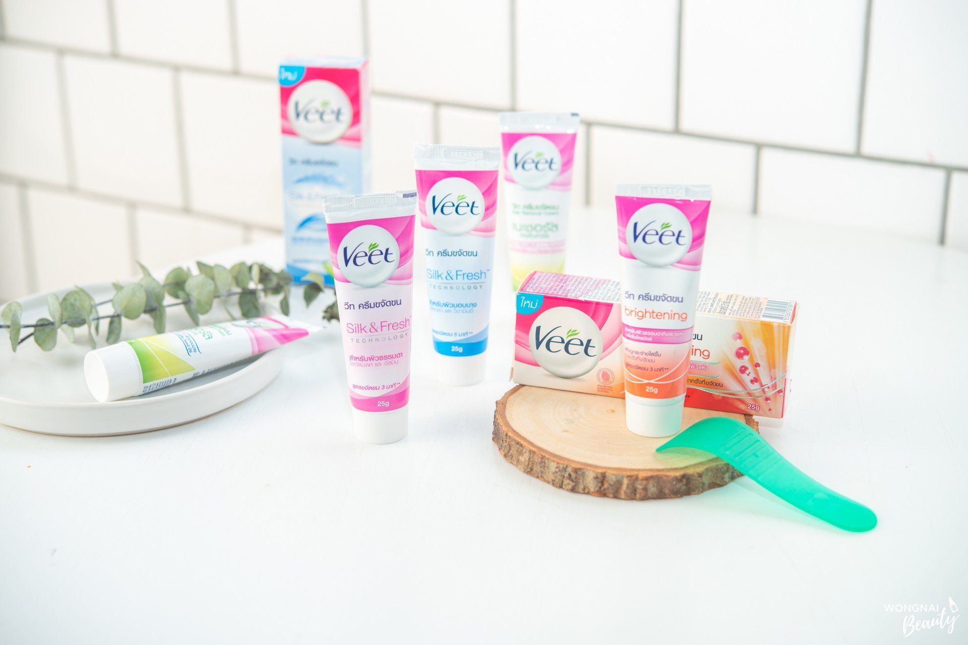 ลองครีมกำจัดขน “Veet” ผิวเรียบเนียนสวย แบบทำเองได้ง่าย ๆ