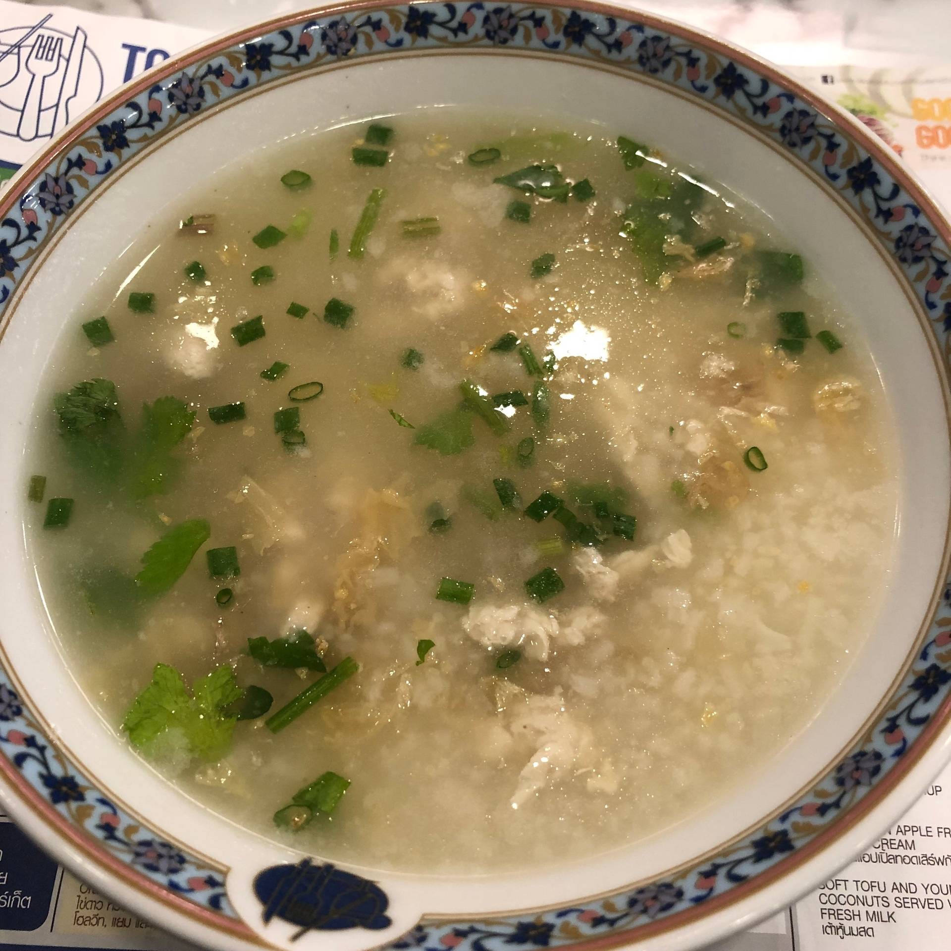 รีวิว ถูกและดี INT INTERSECT พระราม3 - ความสุขเล็กๆ ยามเช้า