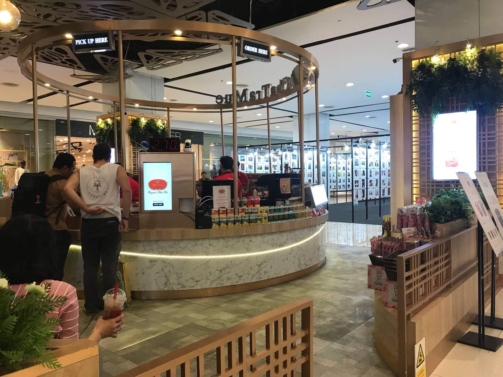 รีวิว ChaTraMue Central World ชั้น1 - 🐷อ้วนตะลุยกิน🍴ตอน ชาตรามือ ชาของคนไทย