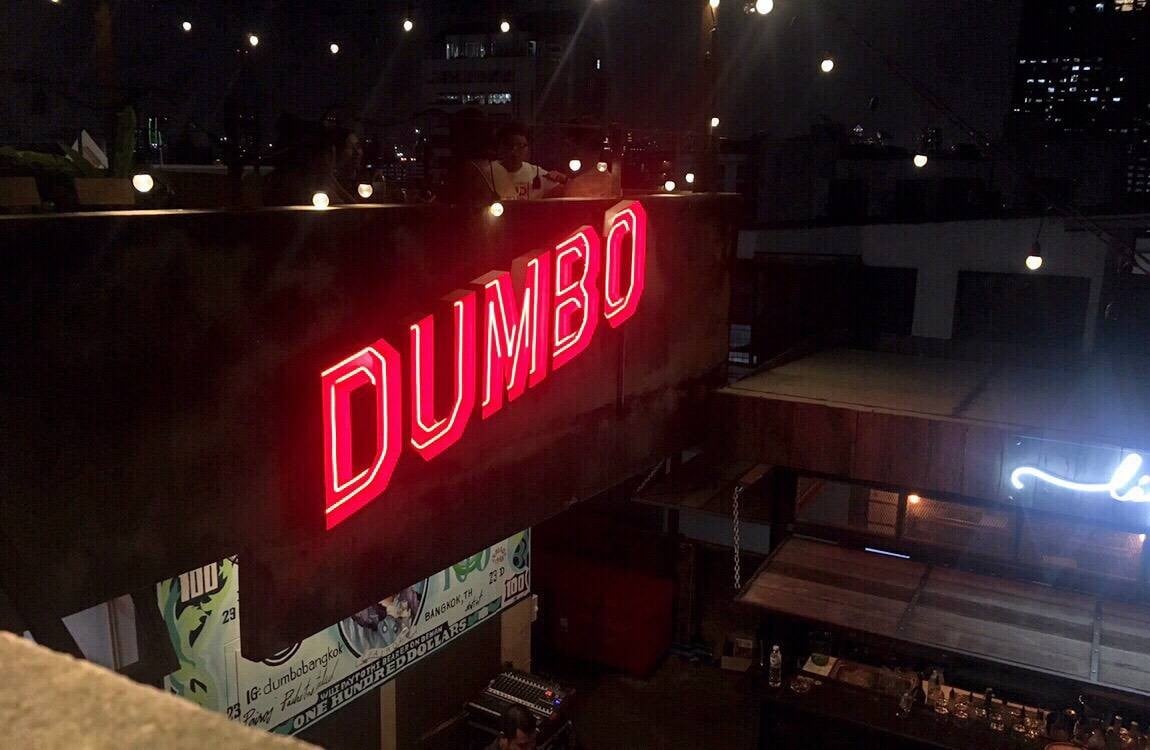 รีวิว Dumbo - Rooftop Bar ใกล้ BTS - Wongnai
