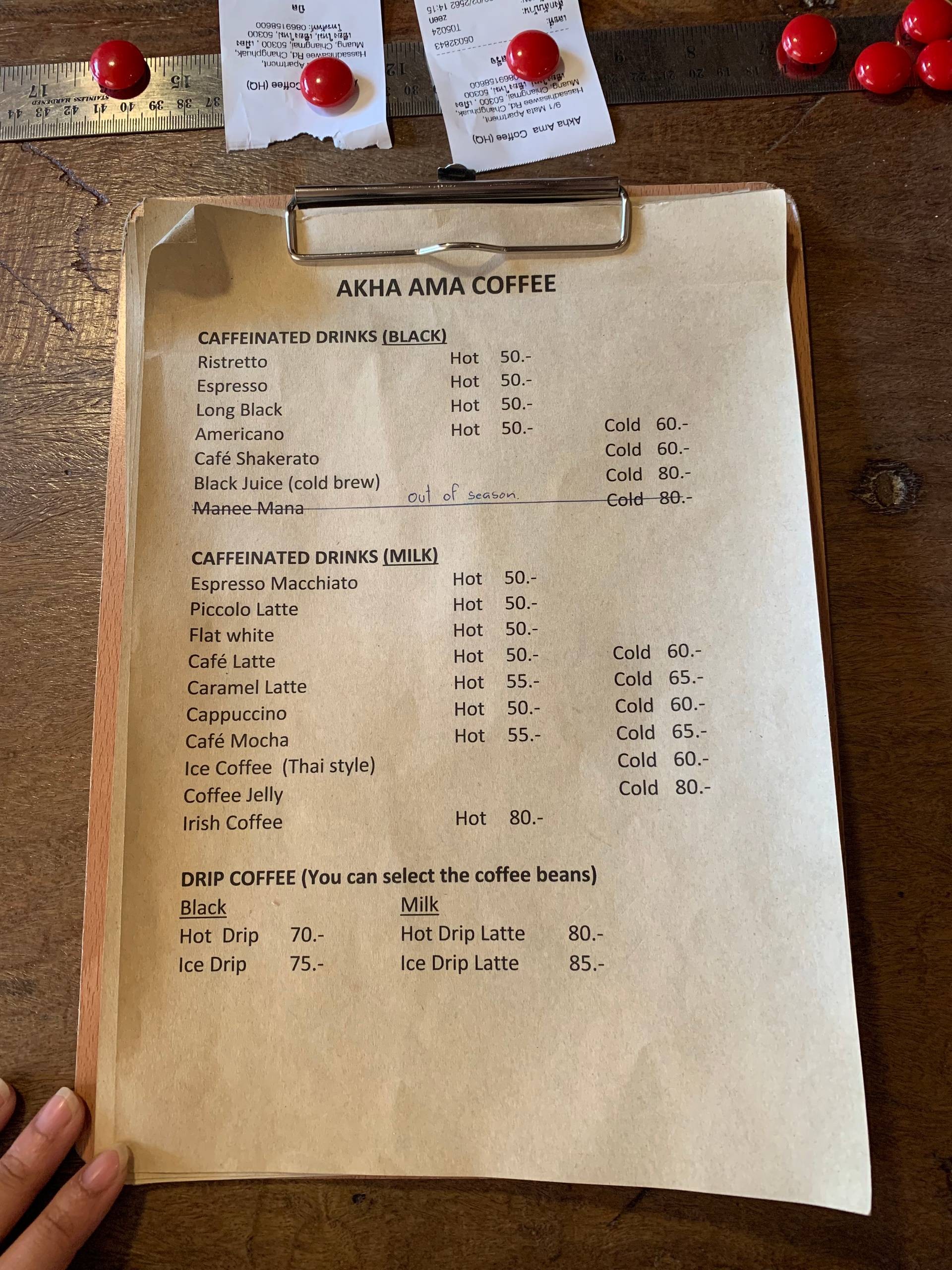 รีวิว Akha Ama Coffee Original สันติธรรม - กาแฟไทยที่ตอนนี้ดังไกลถึง ...