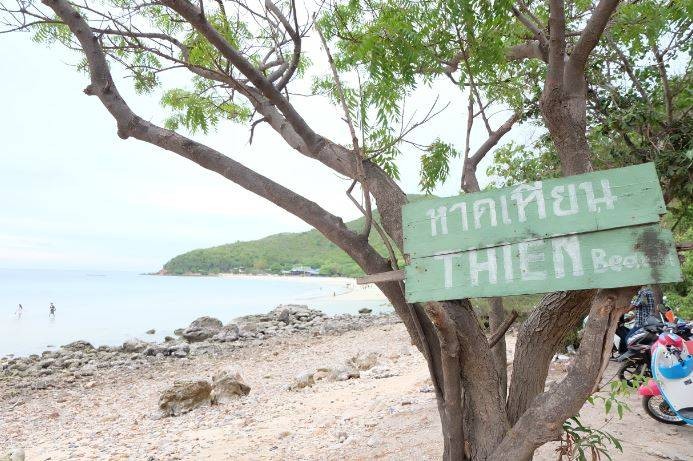 รีวิว หาดเทียน เกาะล้าน - หาดเทียน หาดทางทิศตะวันตกของเกาะล้าน