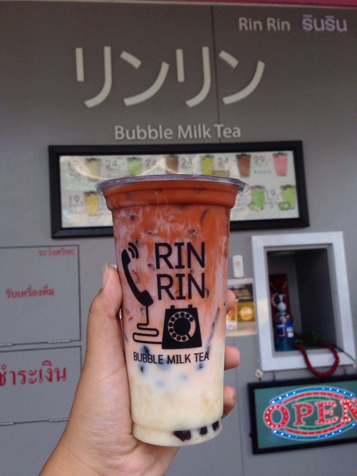 รีวิว Rin Rin Bubble Milk Tea วิชิต - อร่อย คุ้มค่ากับการสั่งในราคา 24 ...