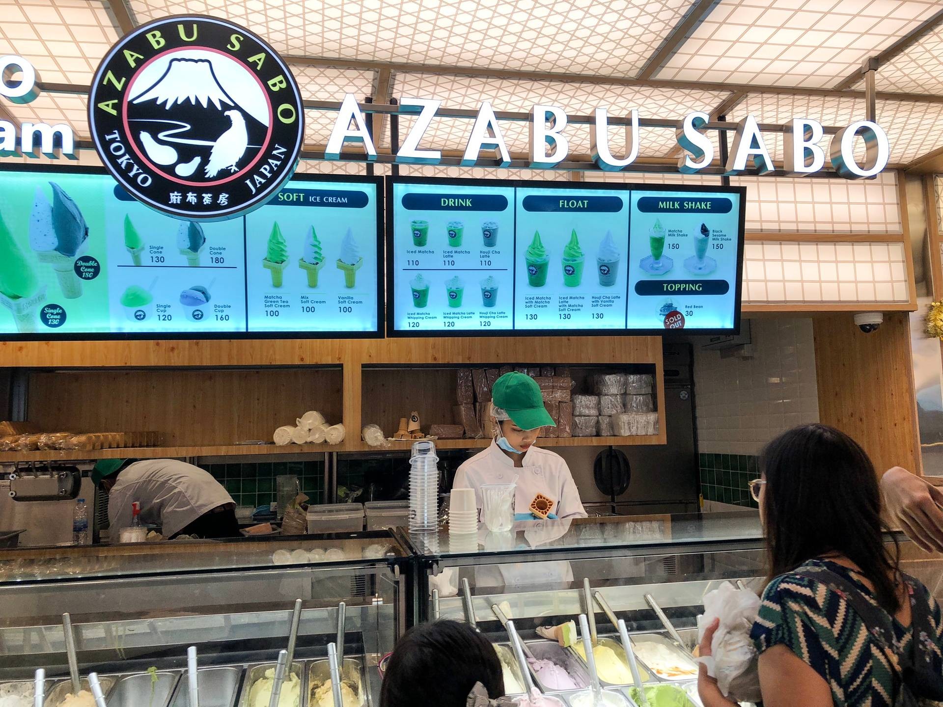 รีวิว Azabu Sabo Icon Siam - ไอศกรีมจาก Hokkaido - Wongnai
