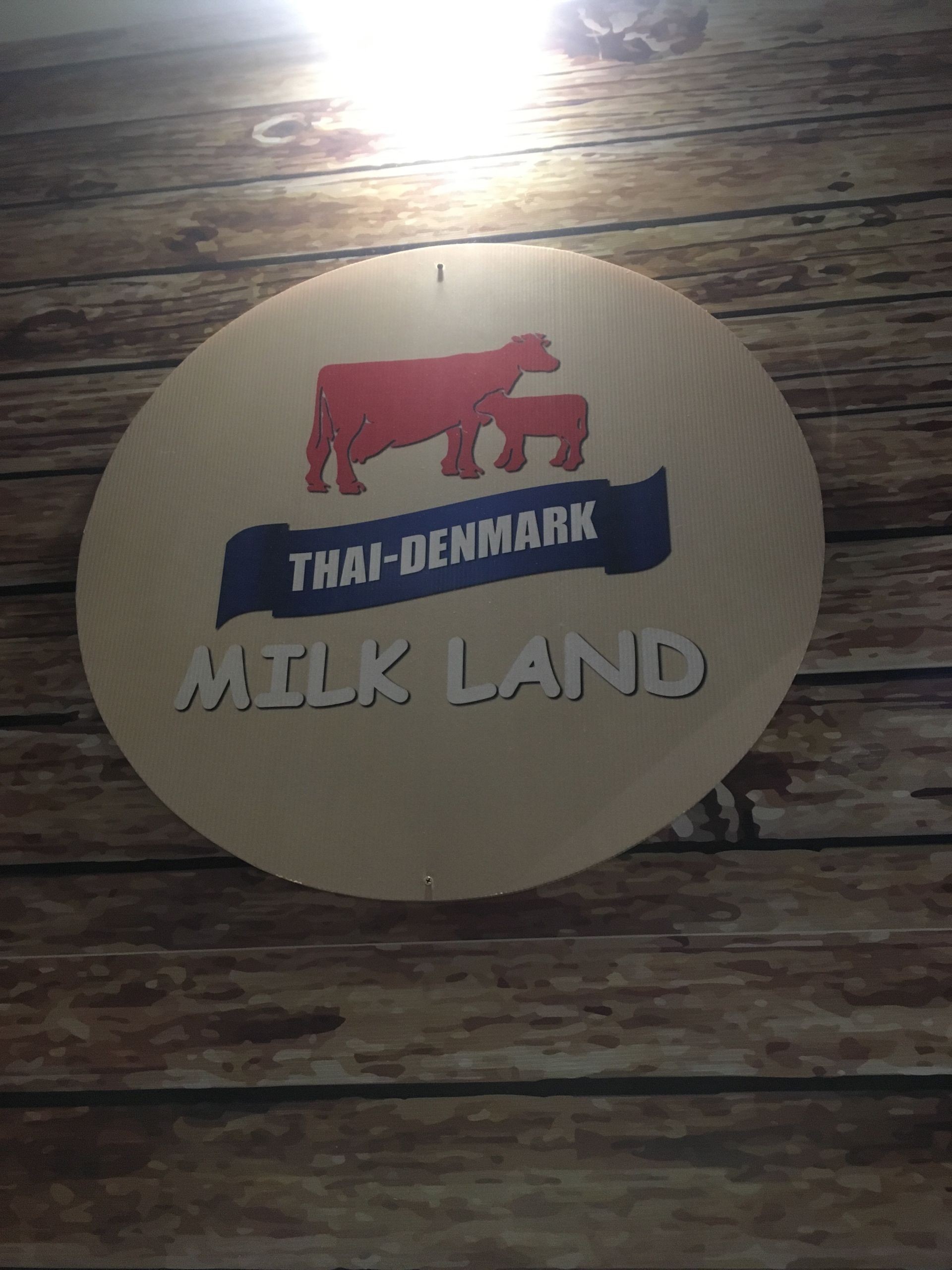 รีวิว Thai - Denmark MILK LAND ICONSIAM - Milk Land อยากลองมานานแล้ว - Wongnai