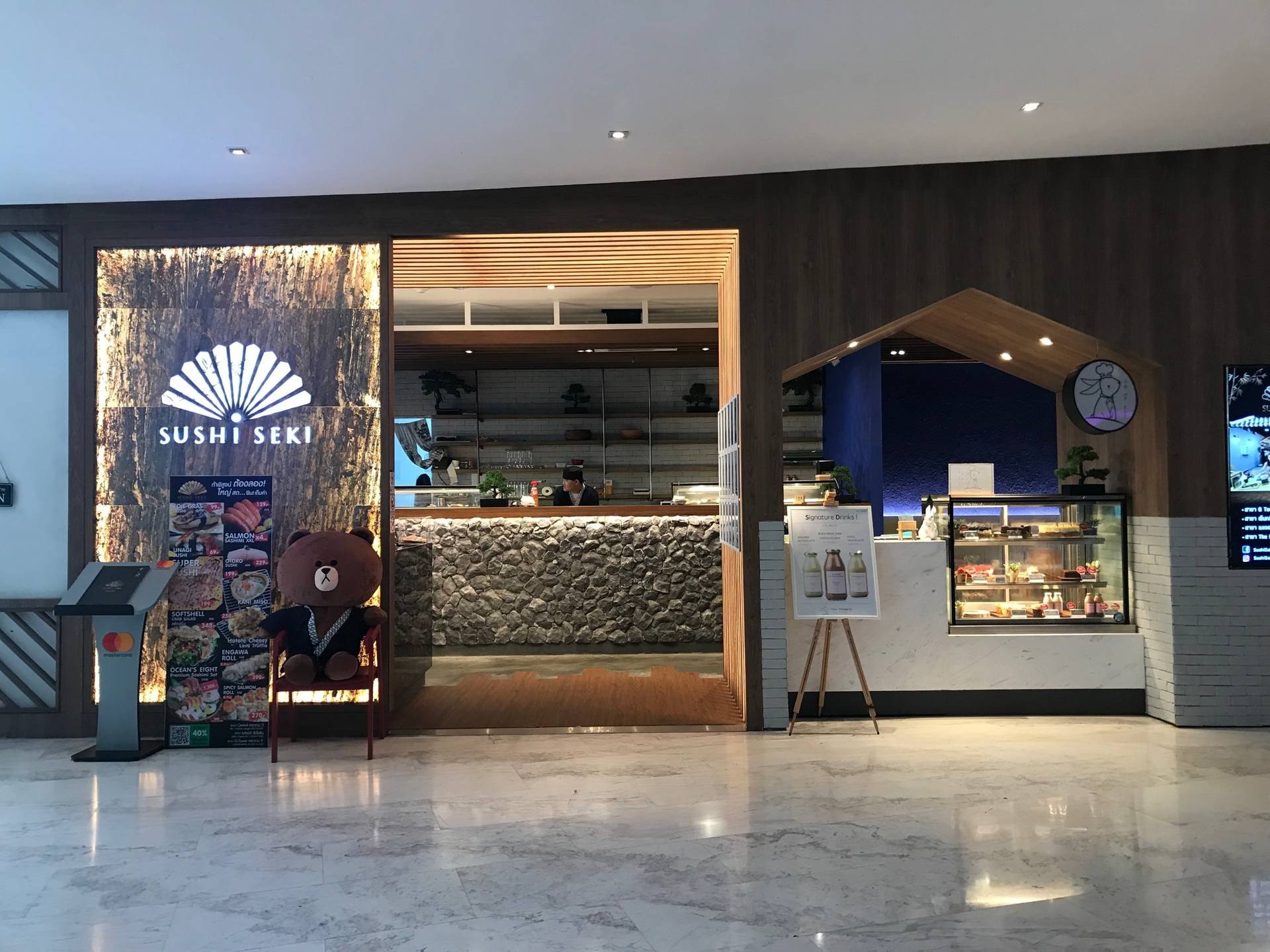 รีวิว SUSHI SEKI เอ็มควอเทียร์ - ร้านอาหารญี่ปุ่น ที่มีโปรลด 40% เสริฟ ...