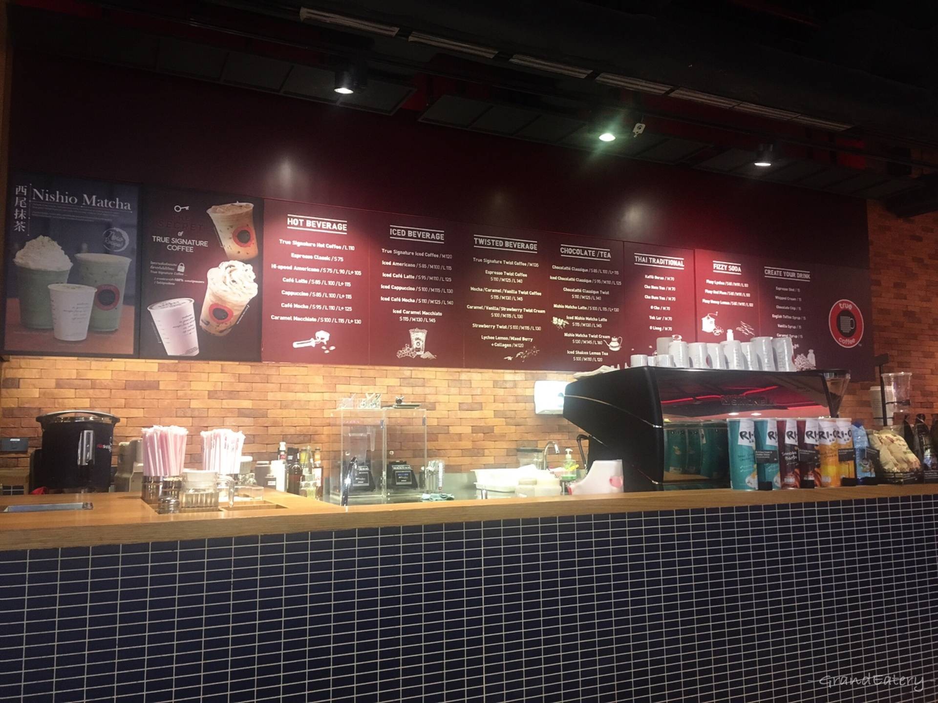 รีวิว True Coffee เซ็นทรัล เฟสติวัล อีสวิลล์ - หาที่นั่งพัก ... หา ...