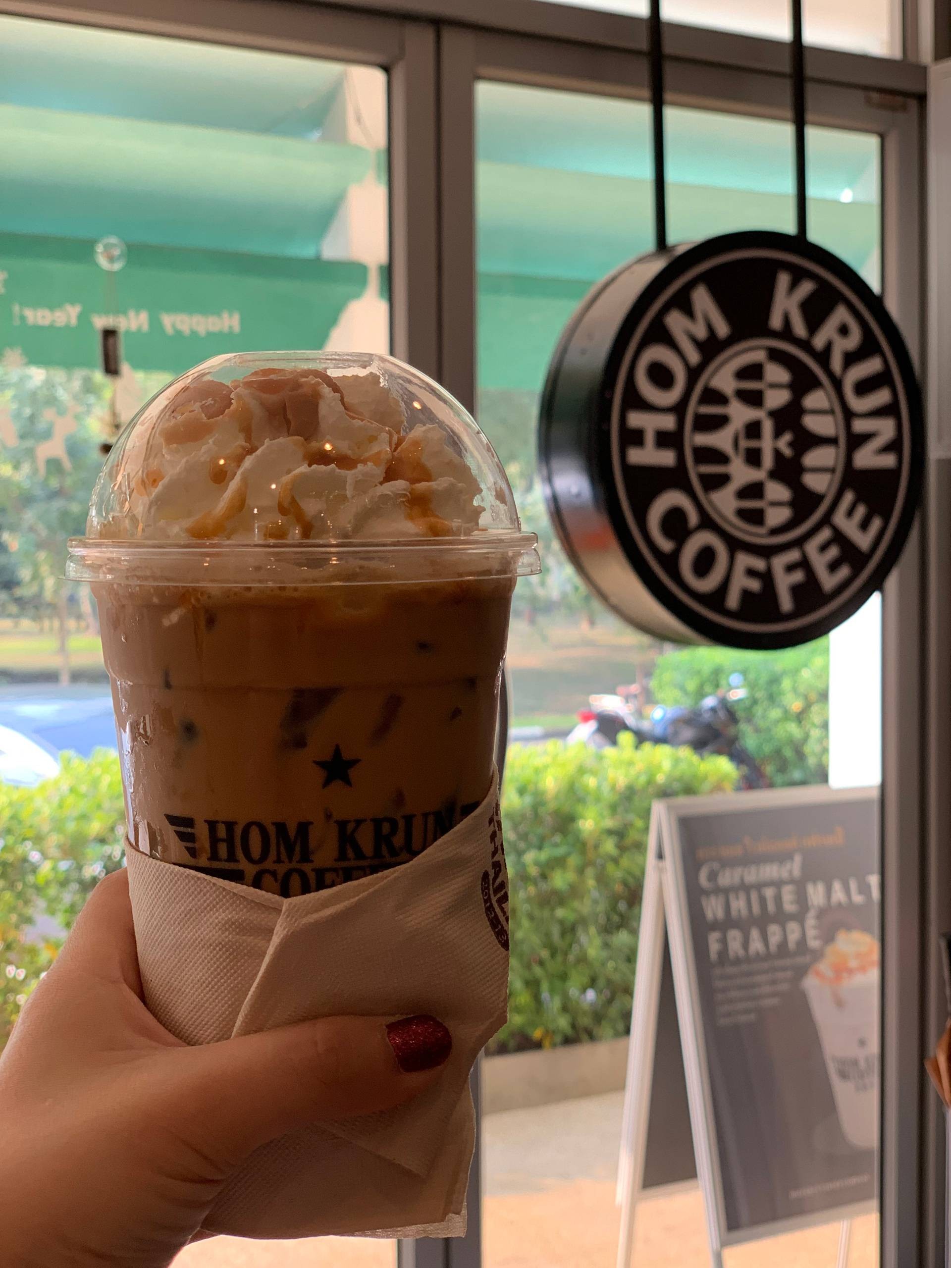 รูป Hom Krun Coffee สถาบันเอไอที