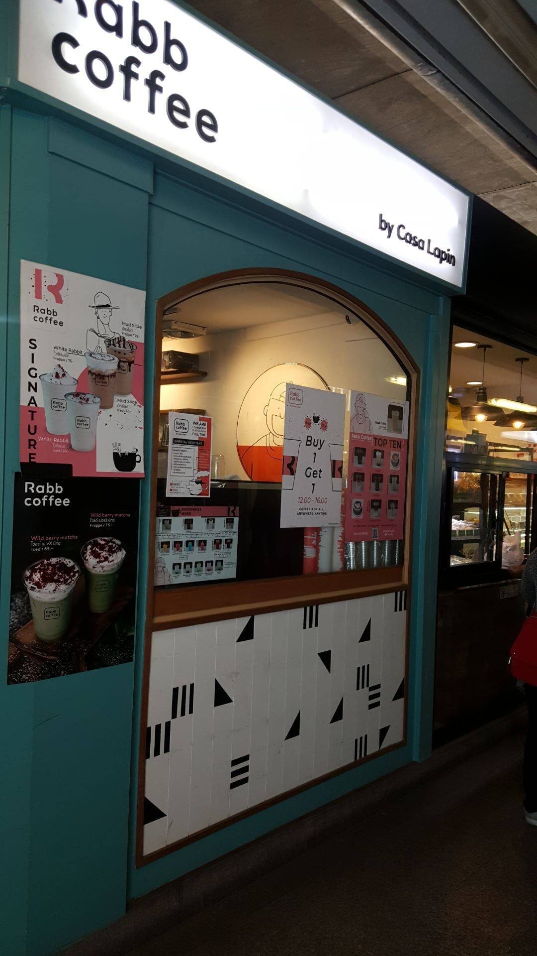 รีวิว Rabb Coffee ศาลาแดง - วันพฤหัสตั้งแต่เที่ยงมีโปร 1แถม1 ด้วยนะคะ