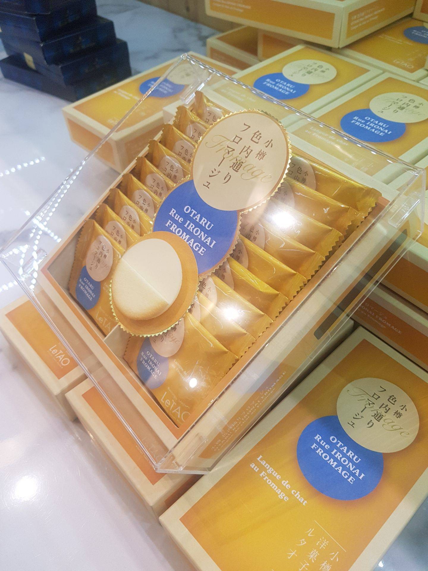 OTARU RUE IRONAI FROMAGE (L) ร้าน LeTAO เซ็นทรัลพลาซาลาดพร้าว - Wongnai