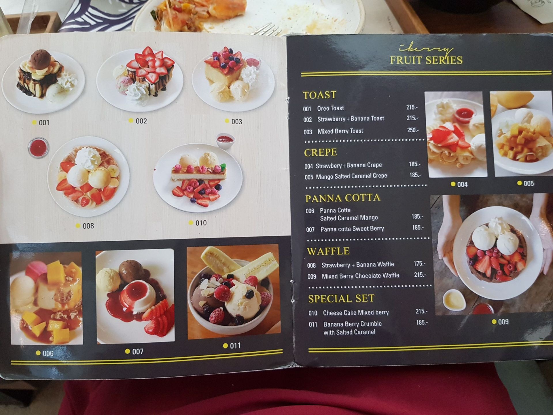 รูป iberry Central Embassy