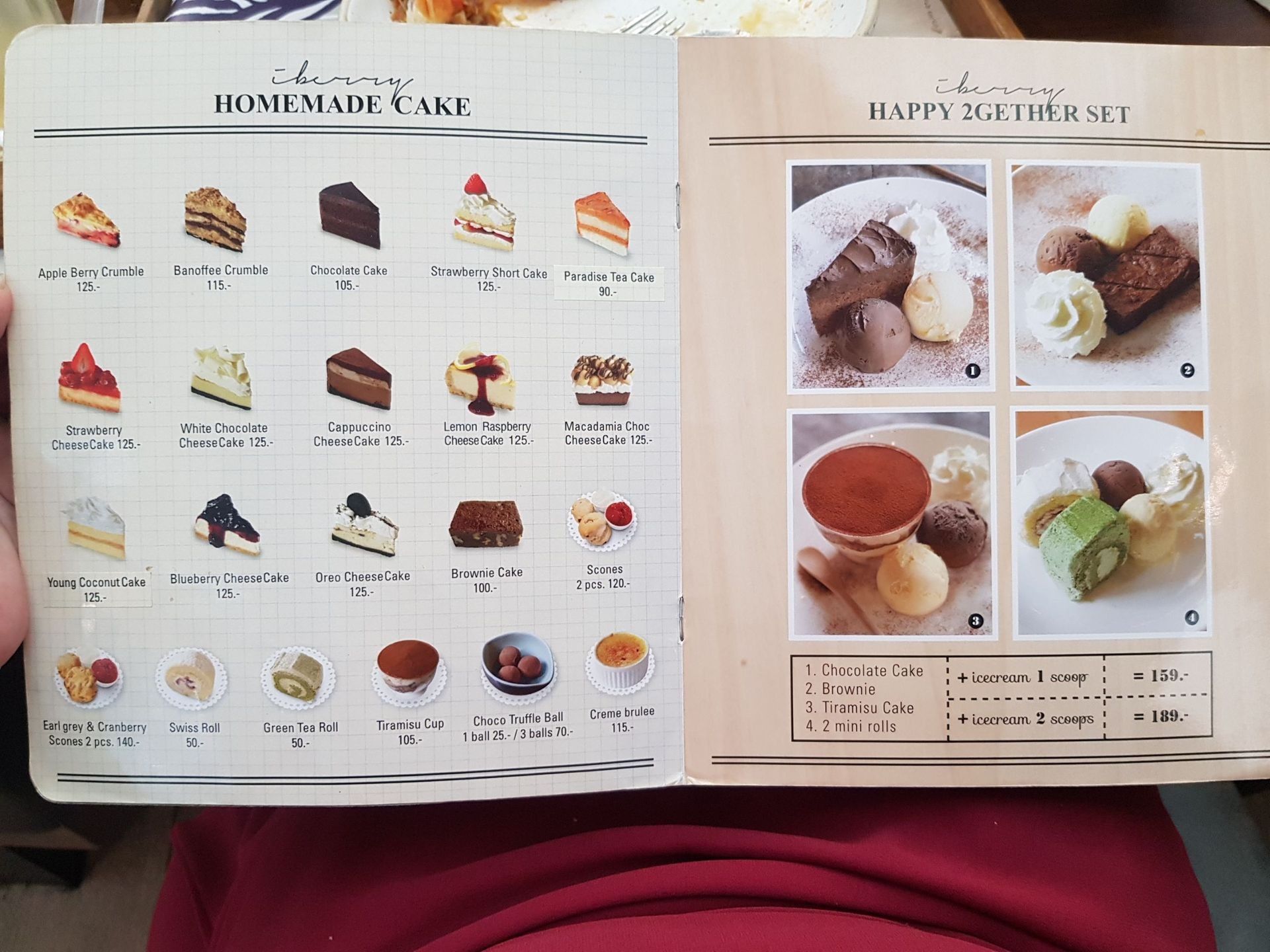 รูป Iberry Central Embassy