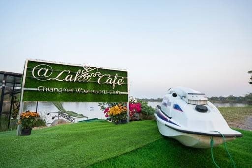 ร้าน @Lake Cafe’ | รีวิวร้านอาหาร - Wongnai