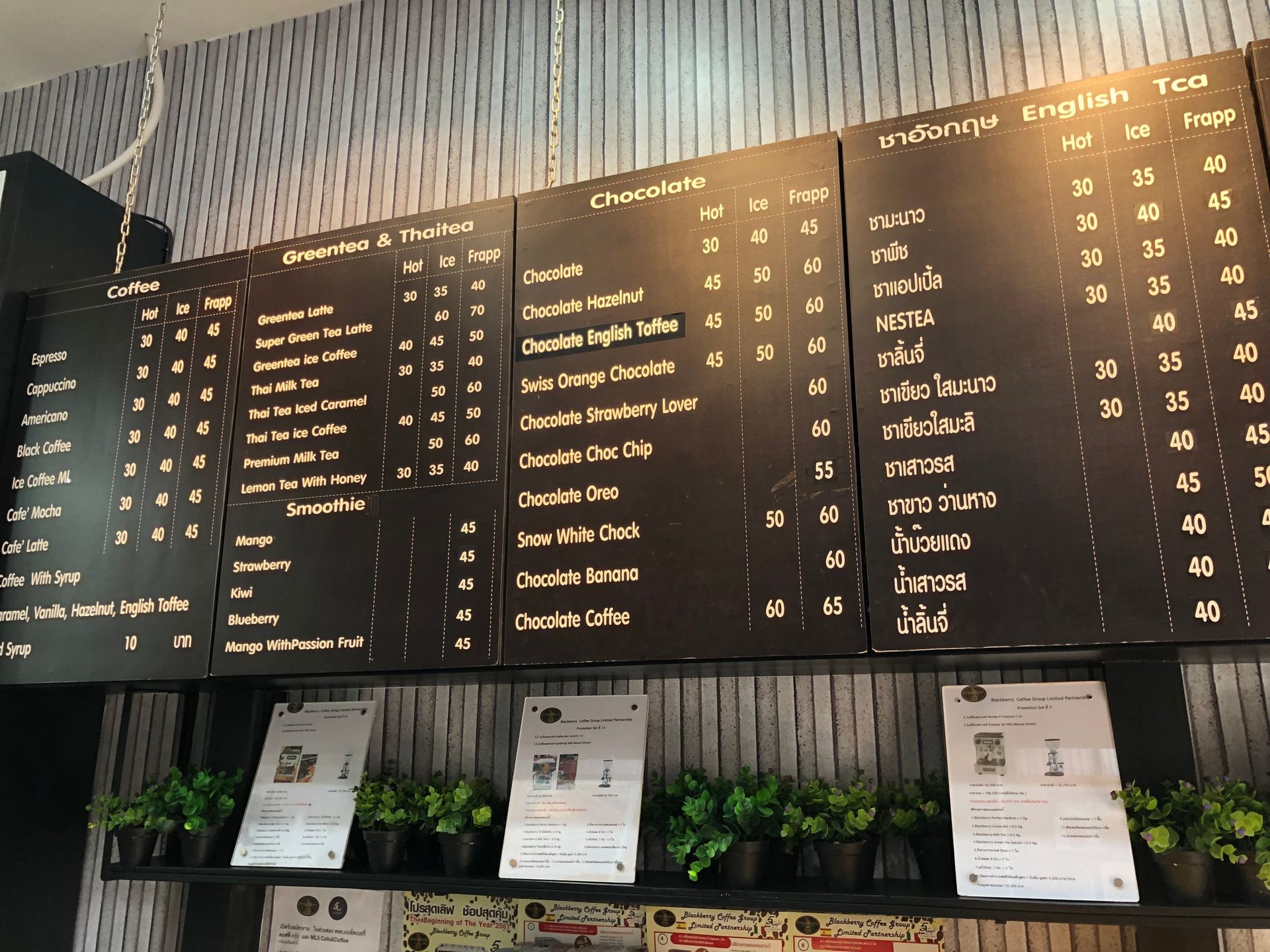 รูป ML 5 cafe coffee ศาลาแดง - Wongnai