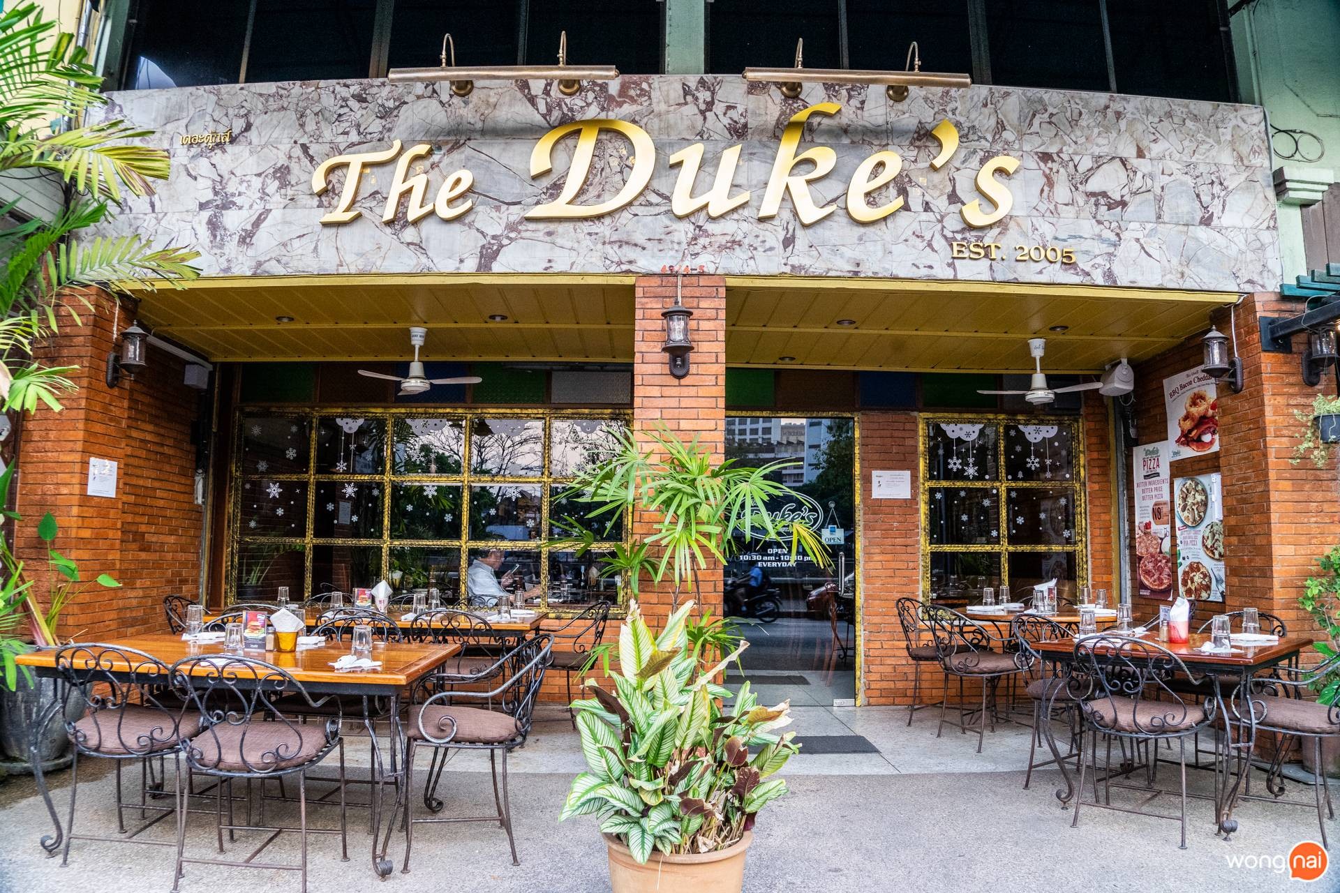 รีวิว The Duke's ริมน้ำปิง - พิซซ่าถาดใหญ่ ฟินที่สุดเลยเว้ยแก!