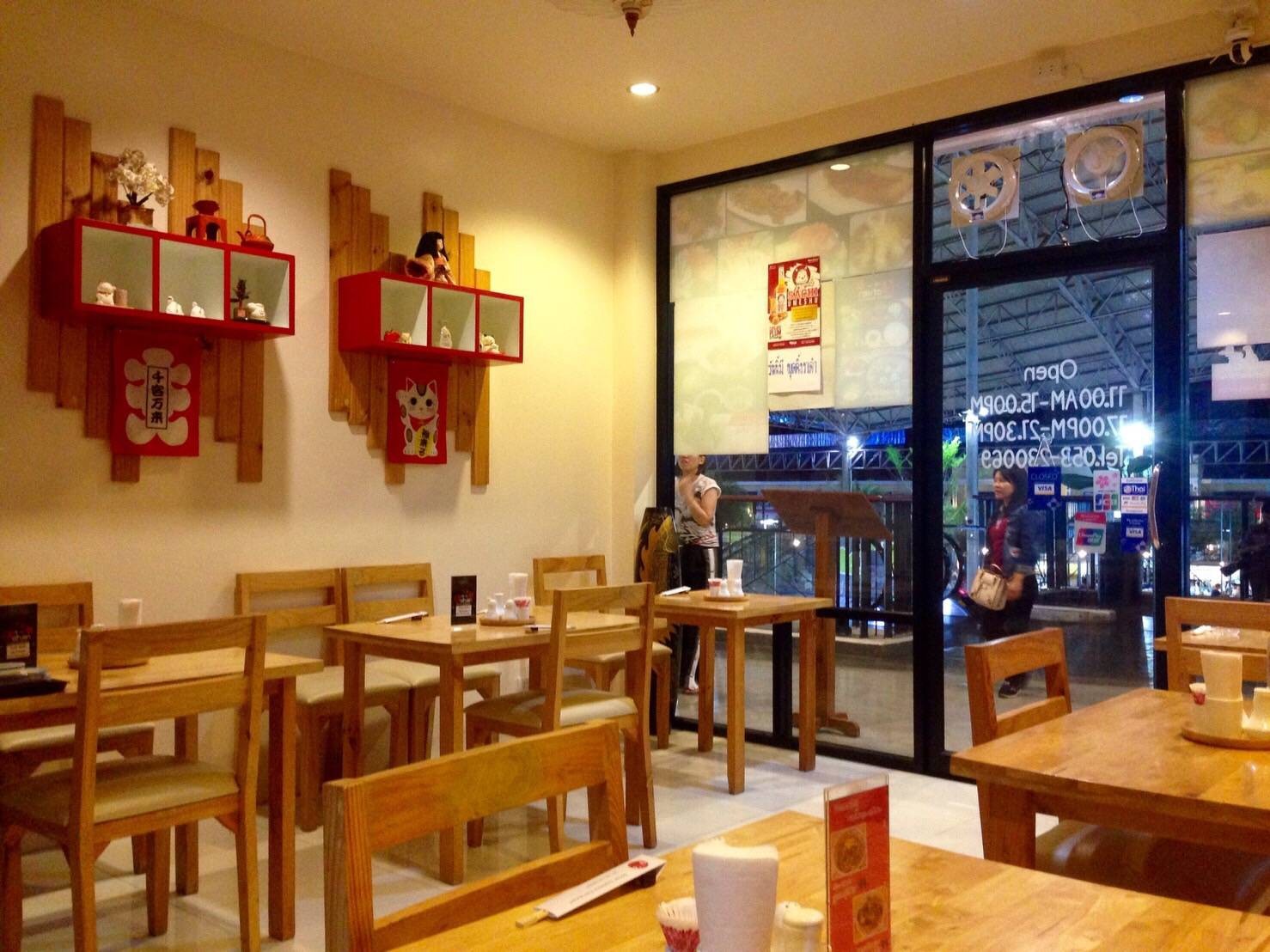 รีวิว Gohan Restaurant - A hidden gem for a quiet Japanese meal at Ruam ...