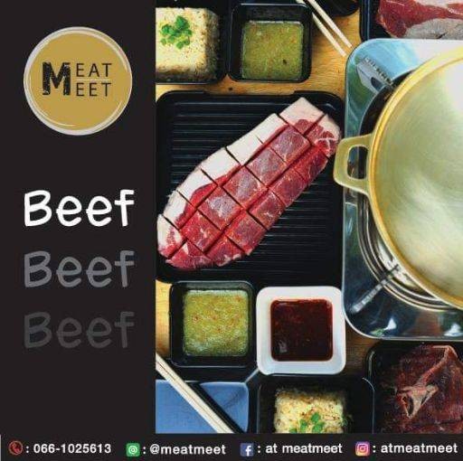[รีวิว] ร้าน Meat.Meet | เมนูแนะนำ รูปภาพ ราคา