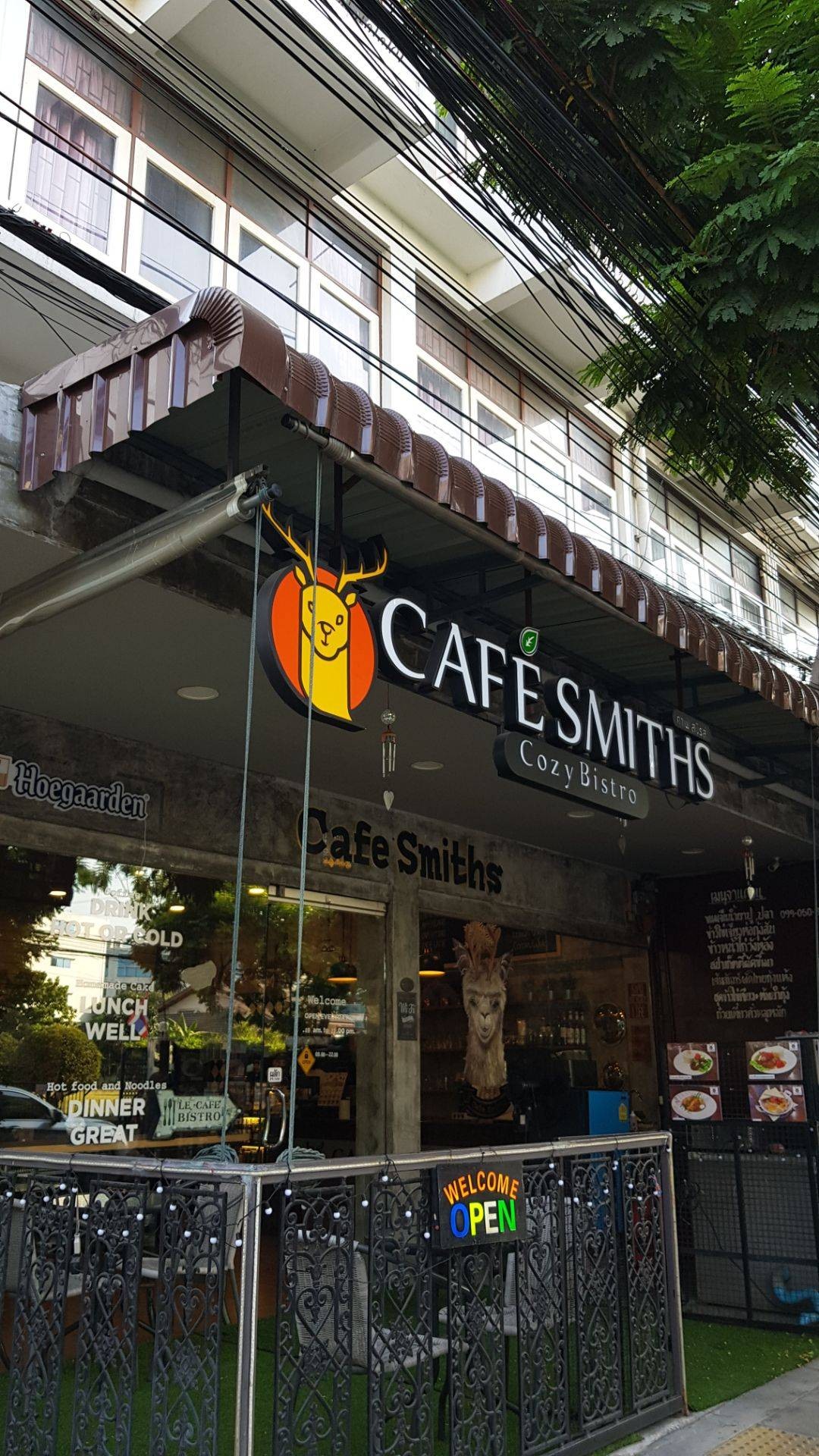 รีวิว Cafe Smiths - รสชาติผัดขี้เมา มันใช่เลย - Wongnai
