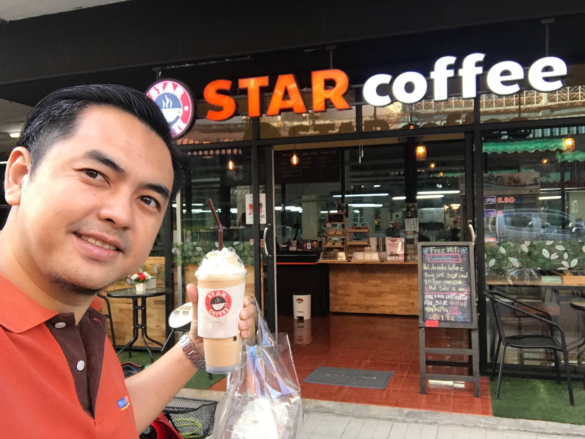 รีวิว Star Coffee ตลาดธานินทร์ - ร้านกาแฟราคาไม่แพง