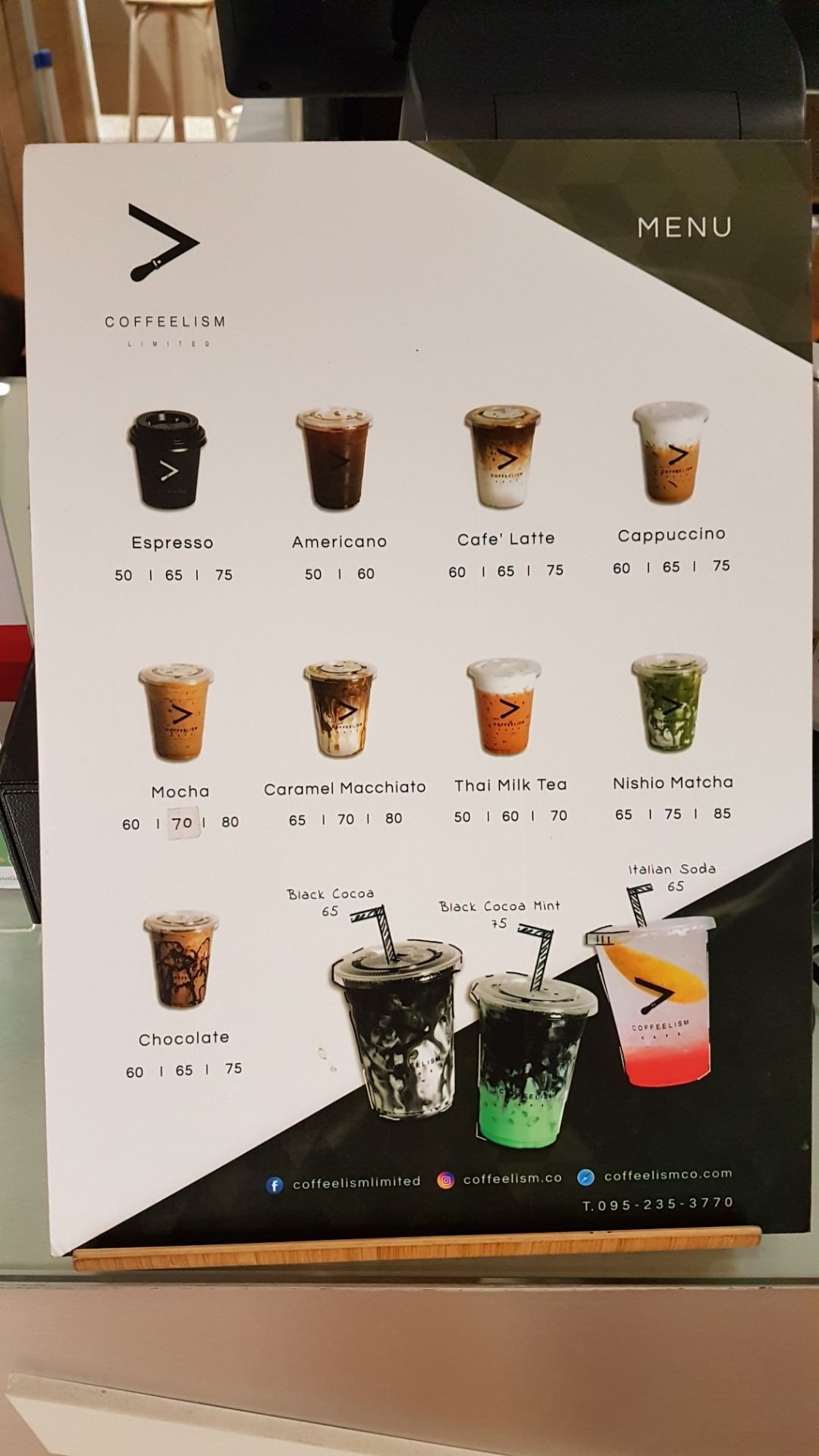 รีวิว Coffeelism Limited เซ็นทรัลเวิลด์ - ร้านกาแฟ ในห้างใจกลางเมือง ...