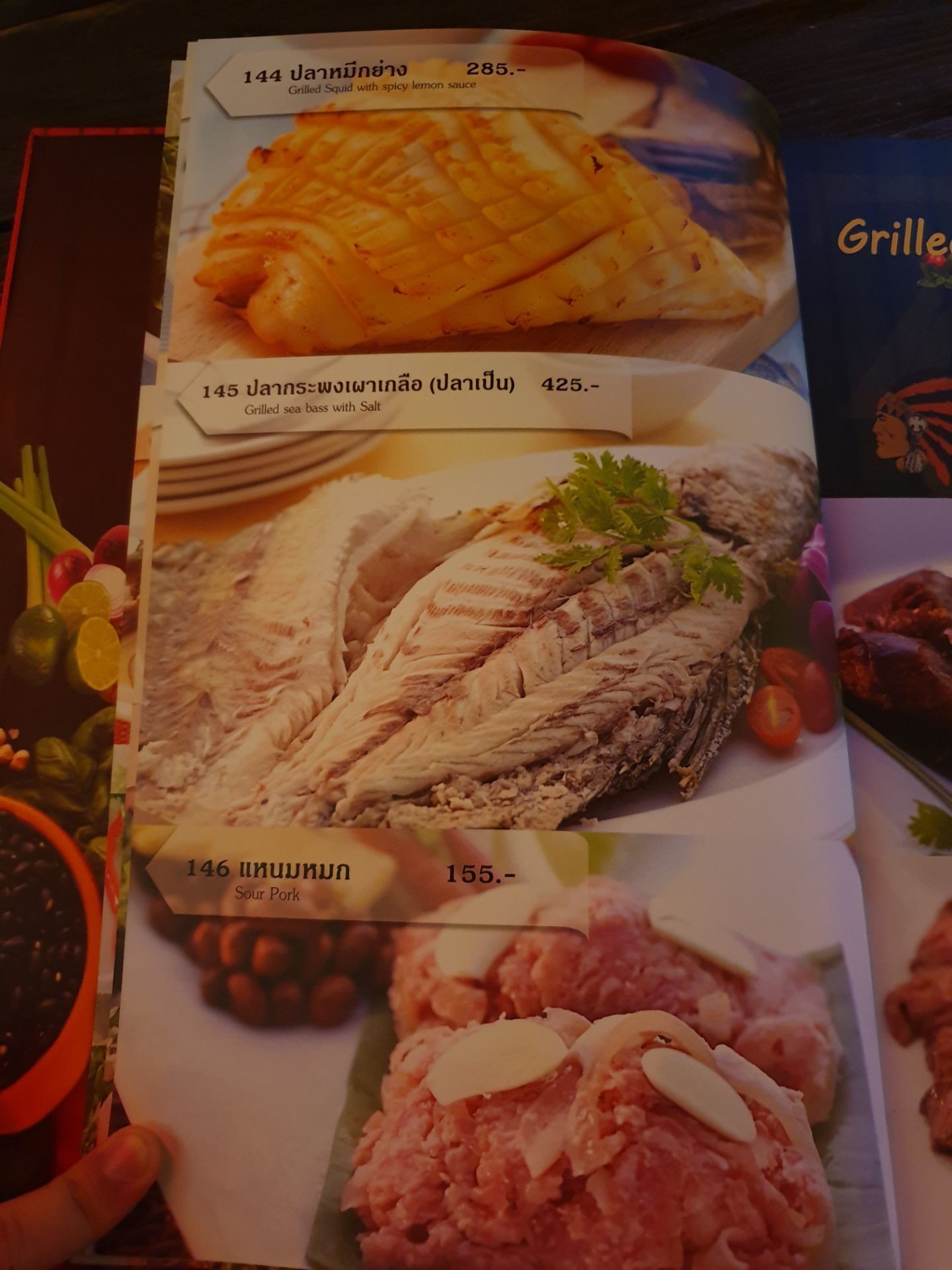 รูป 76 Garage - Wongnai