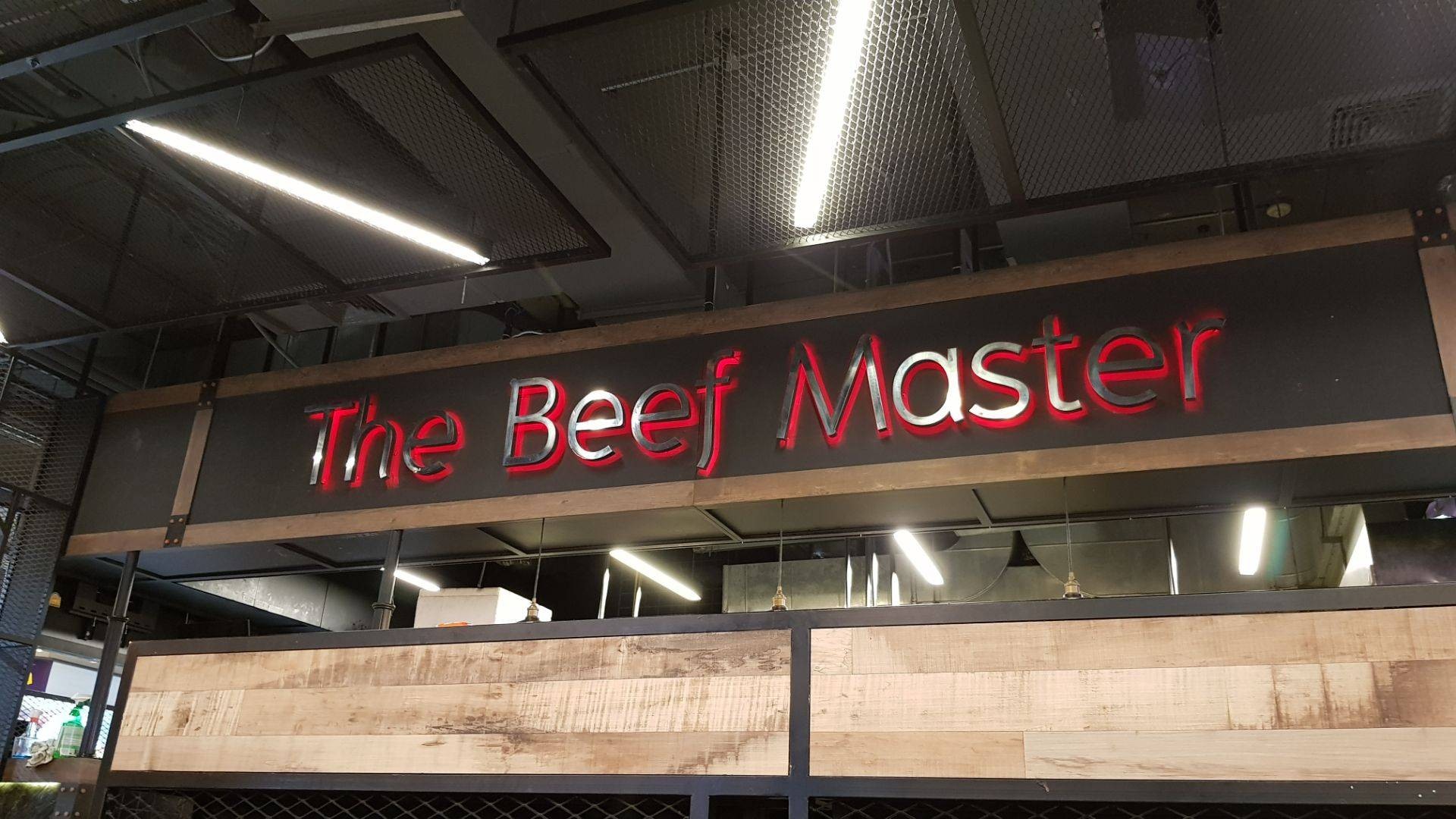 รูป The Beef Master by Company B MBK