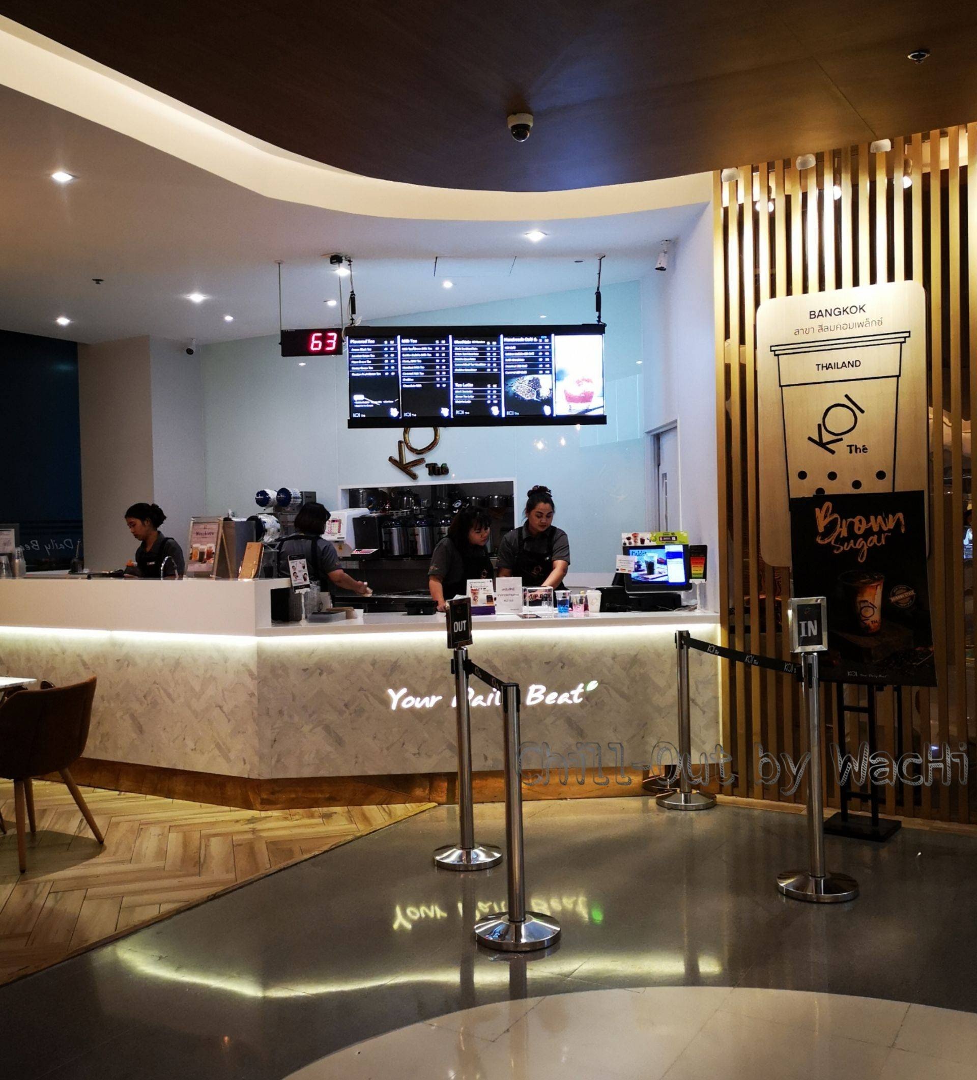 รีวิว KOI The' Silom Complex - ไข่มุกนุ่มหนึบ ทานได้ไม่เบื่อ