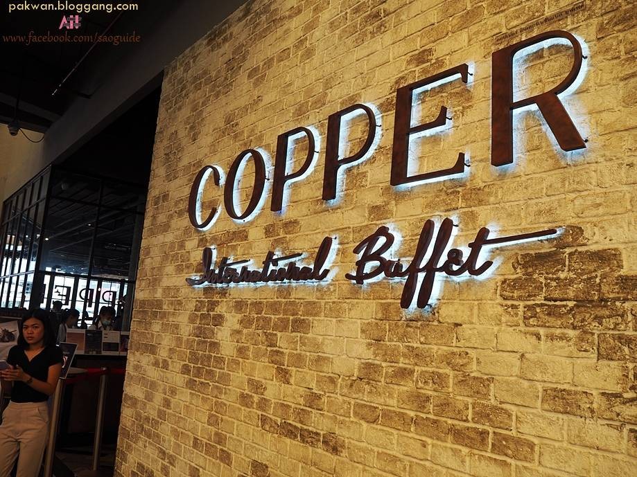 รีวิว Copper Beyond Buffet เดอะเซ้นส์ ปิ่นเกล้า - menu ใหม่และโปรฯ ใหม่ ...