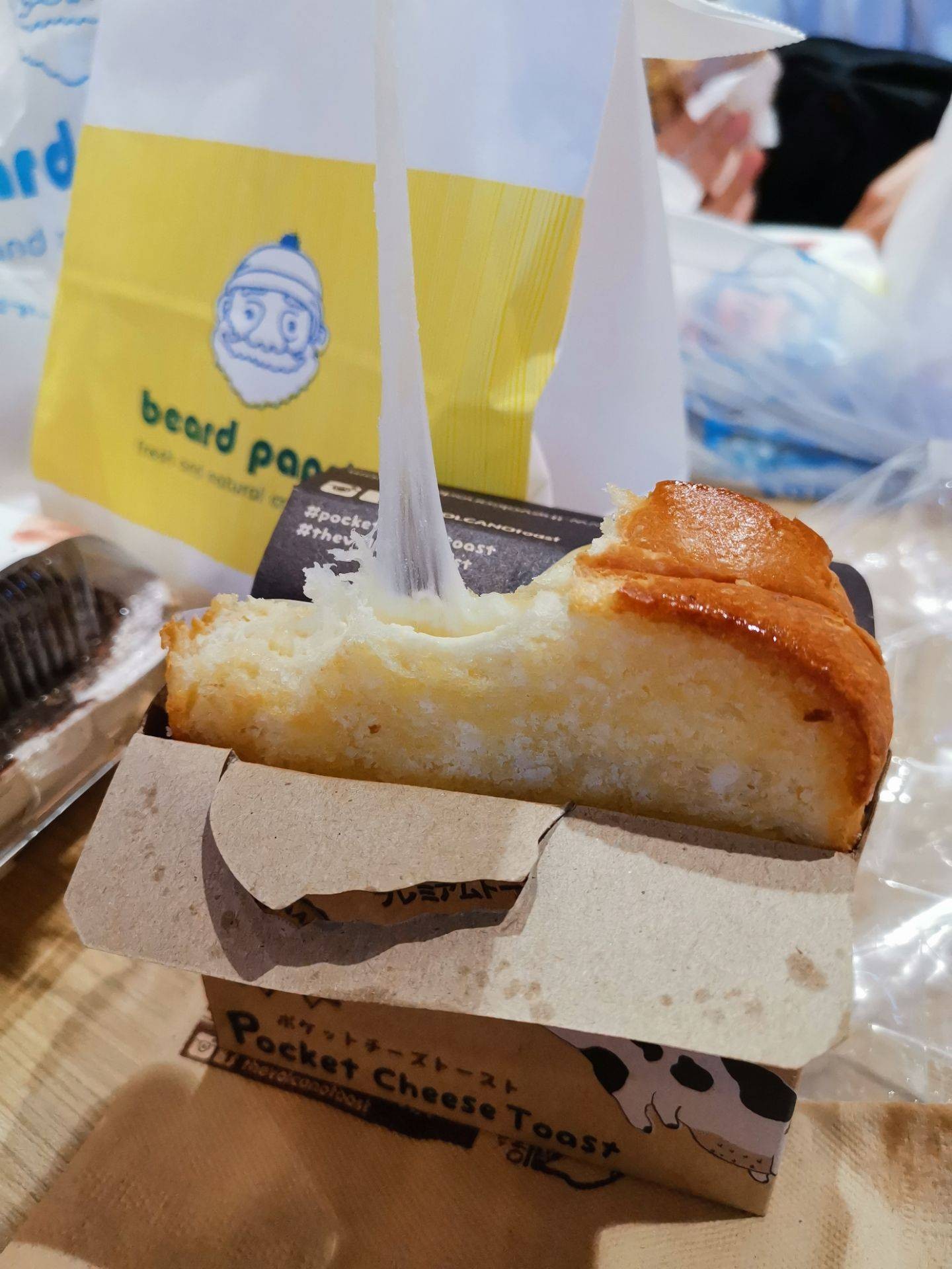 Supreme Super Cheese ร้าน The Volcano หลัง มช.