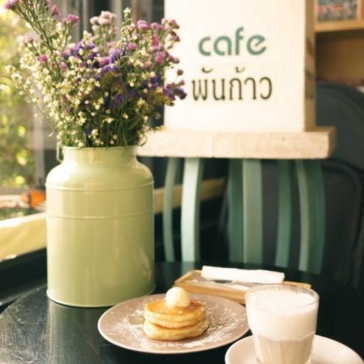 รีวิว Cafe1009 - ความประทับใจแรกที่ Cafe'1009