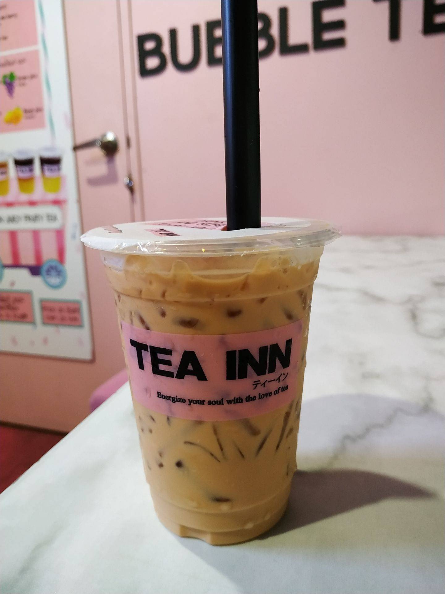 รีวิว Tea Inn กาญจนบุรี - - Tea Inn ร้านชาที่ใส่ใจต่อการบริการ