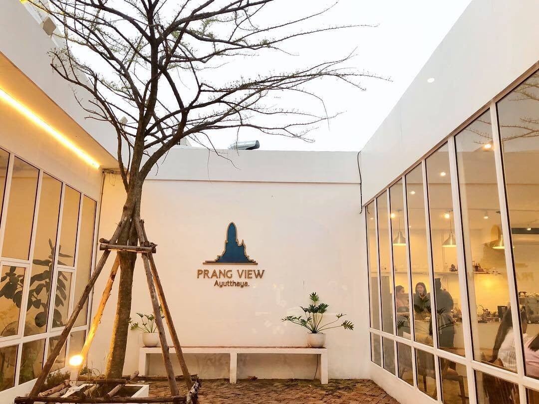 รีวิว PRANG VIEW อยุธยา - ปรางค์วิวคาเฟ่ คาเฟ่วิวพระปรางค์ กลางใจเมือง ...