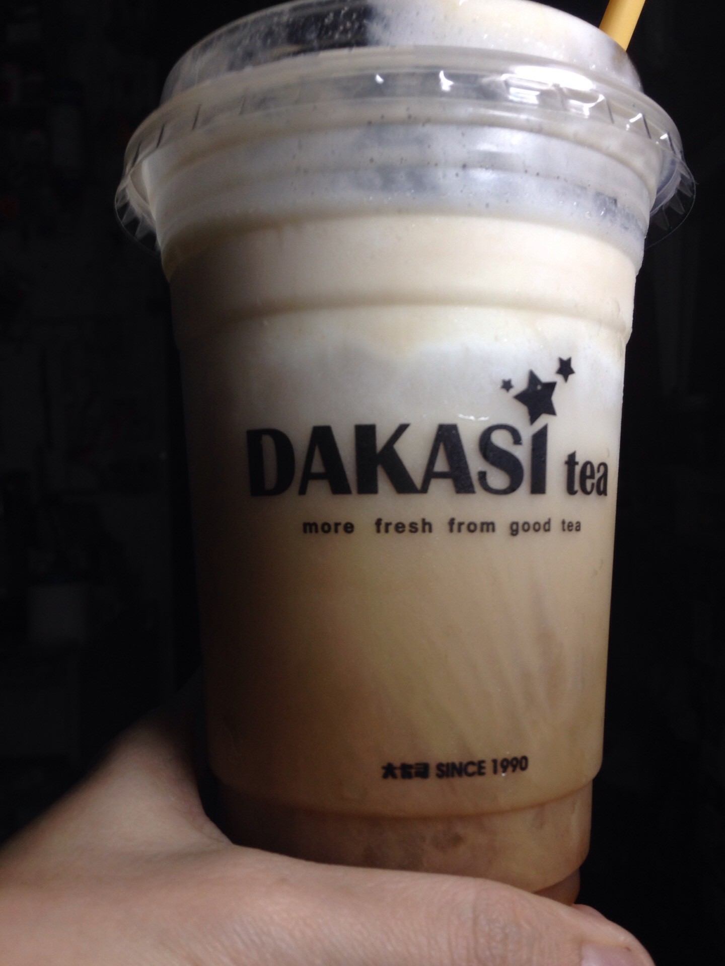รีวิว Dakasi Tea แฟชั่นไอส์แลนด์ - ร้านอยู่ชั้น 3 ชั้นบนสุด โซนพวกขาย ...