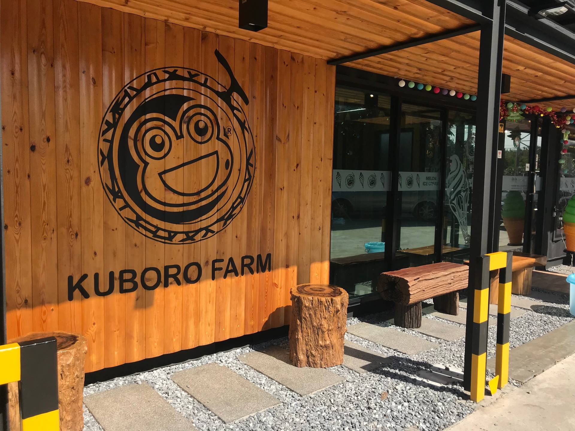 รีวิว Kuboro Melon Farm - คาเฟ่เล็กๆ ในฟาร์มเมลอน