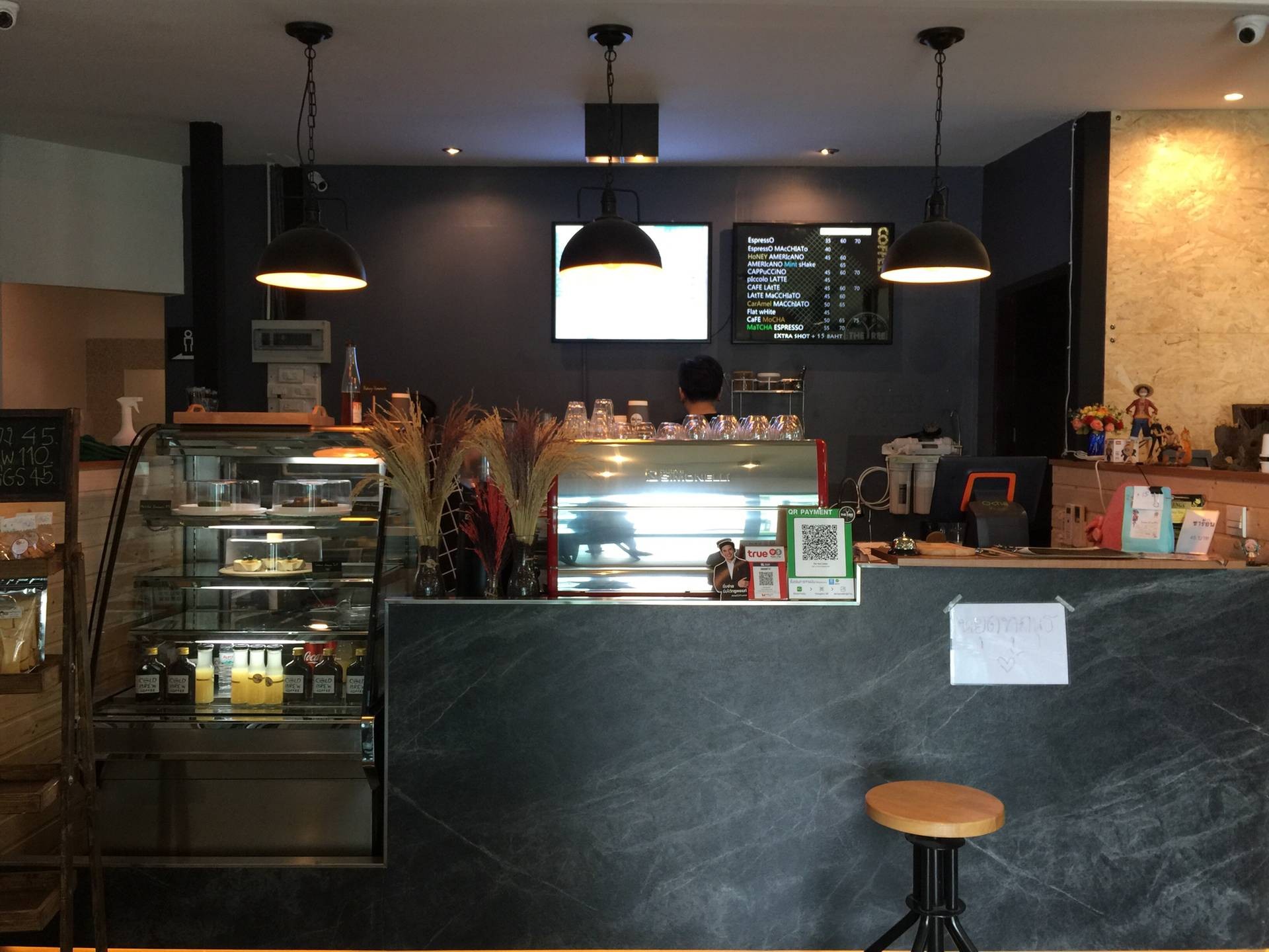 รีวิว The Tree Coffee ( ถ.สามัคคี60) - ร้านกาแฟ เปิดใหม่ ในซอยสามัคคี