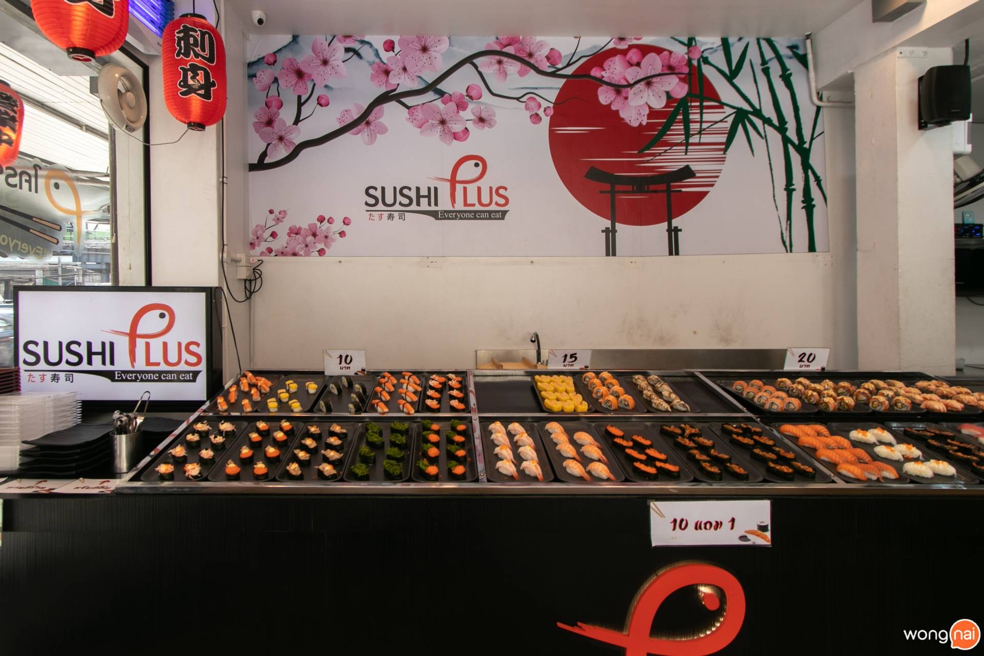 “Sushi Plus” ร้านซูชิย่านสำโรง เริ่มคำละ 10 บาท คุณภาพเกินราคา