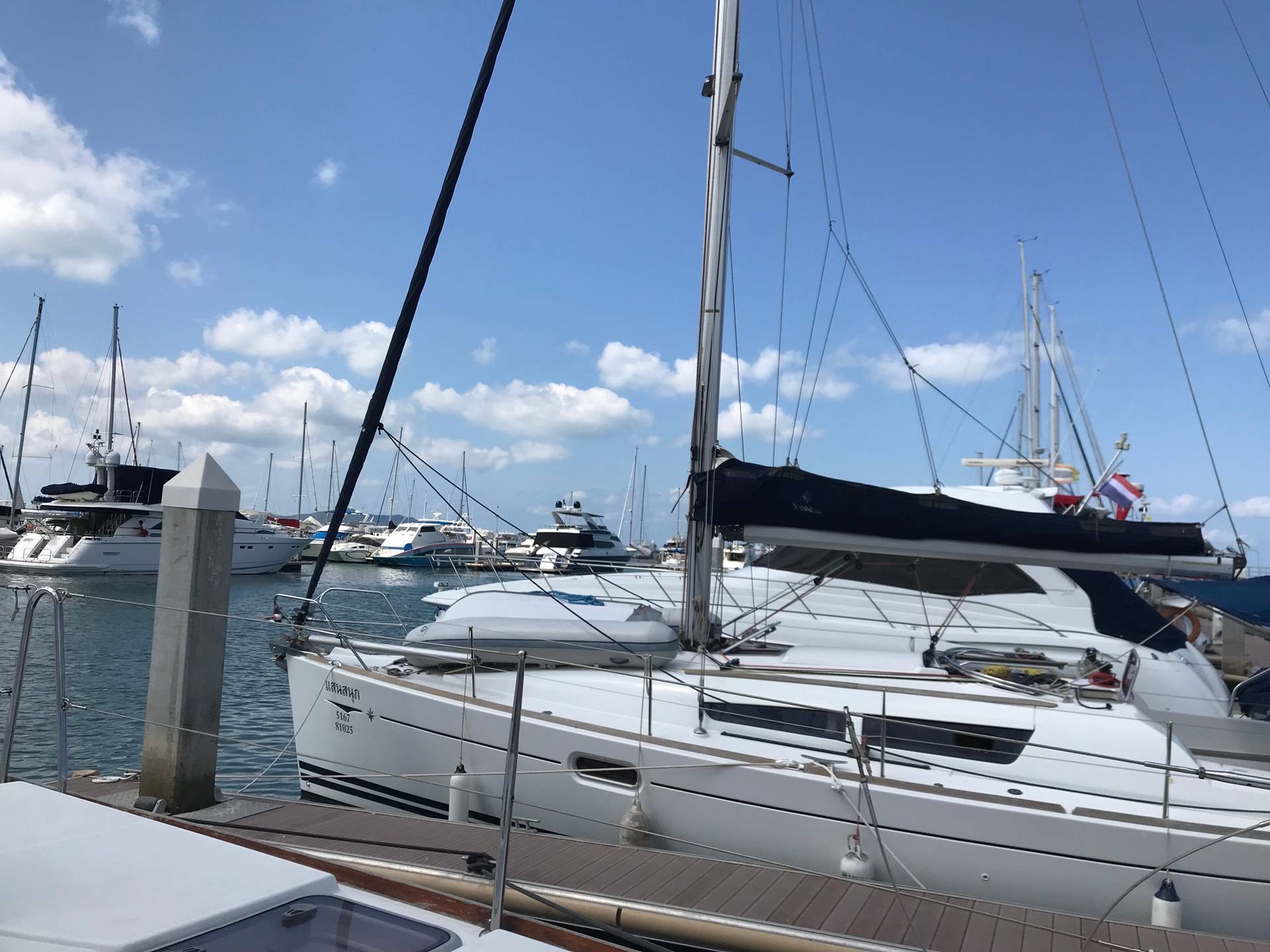 รูป Ocean Marina Yatch Club